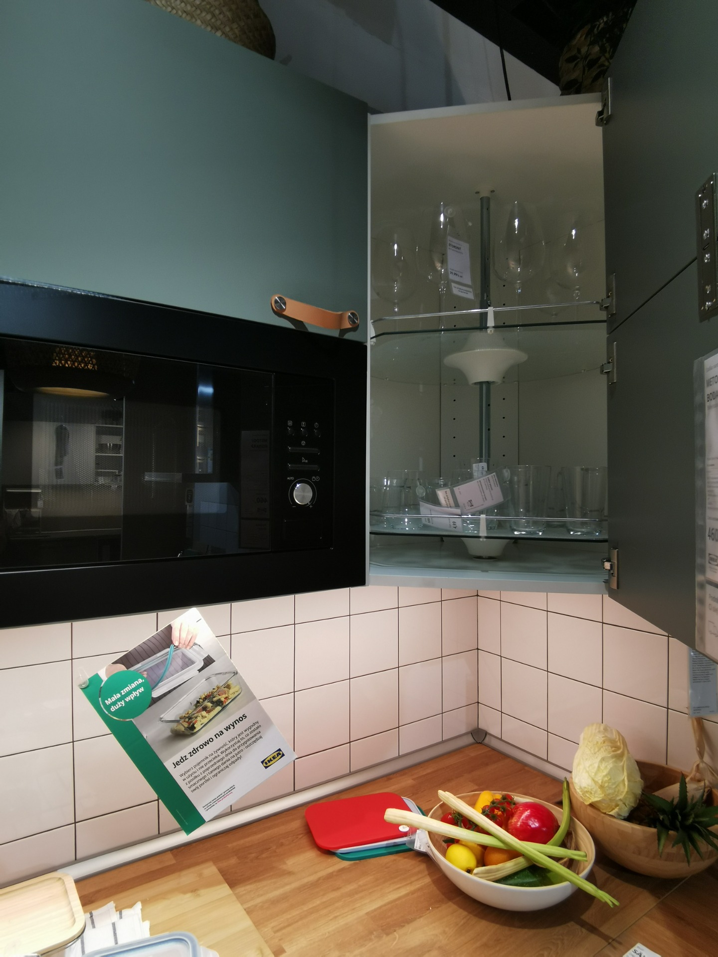 Discover the BODARP Kitchen from IKEA