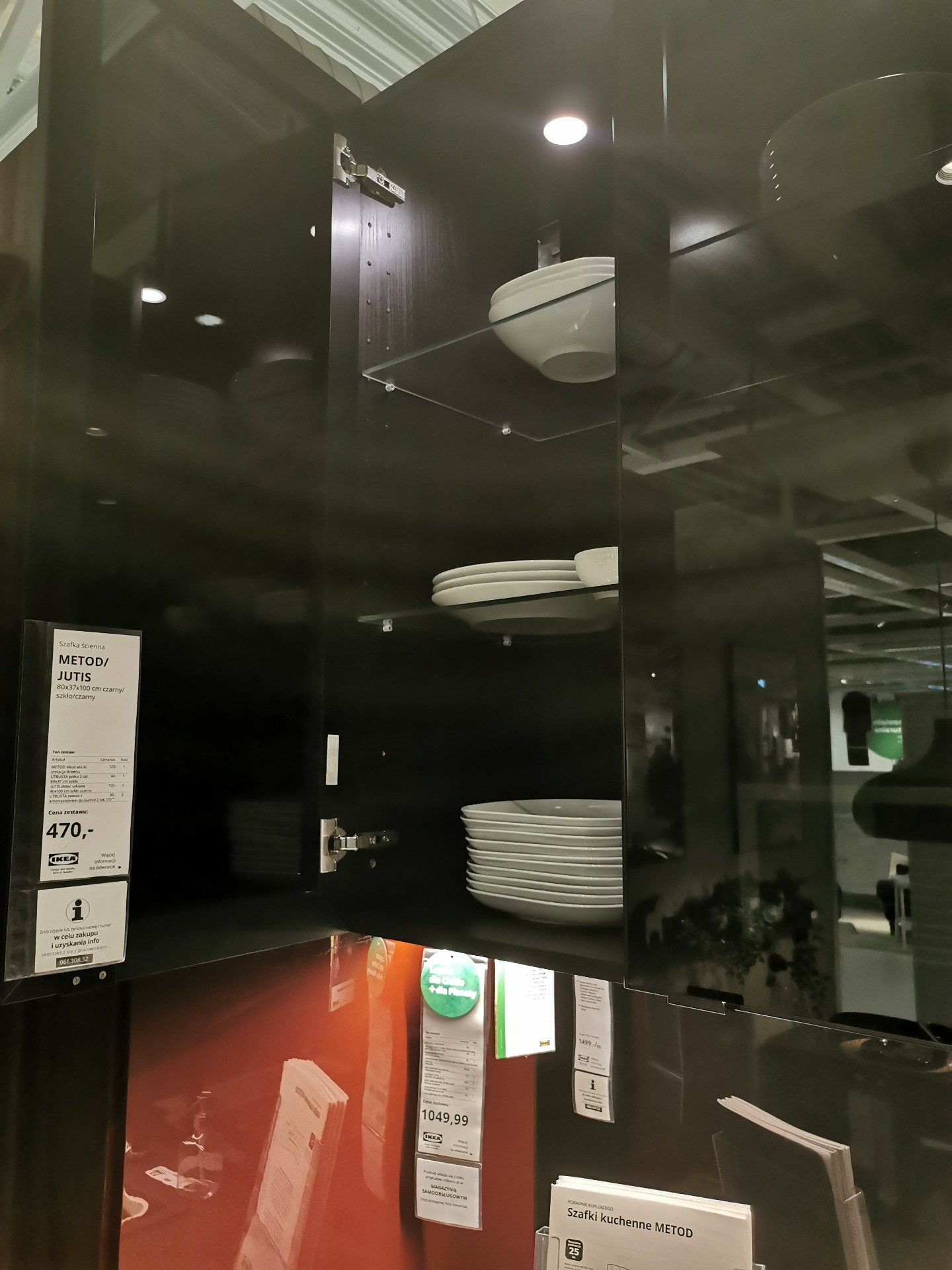 Elegant and Modern: The Jutis Glass Door from IKEA