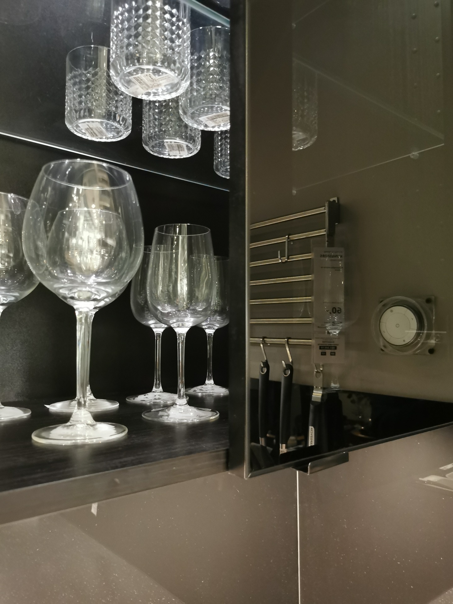 Elegant and Modern: The Jutis Glass Door from IKEA