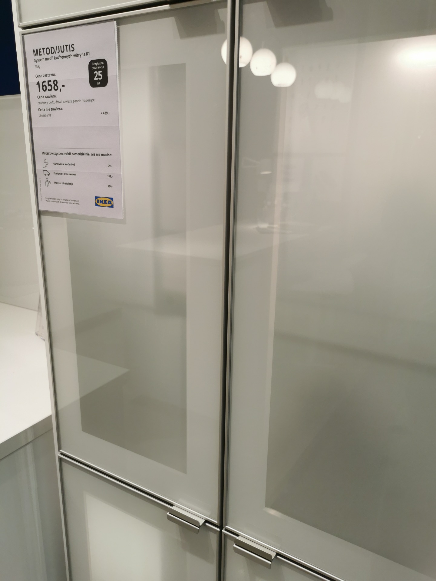 Elegant and Modern: The Jutis Glass Door from IKEA