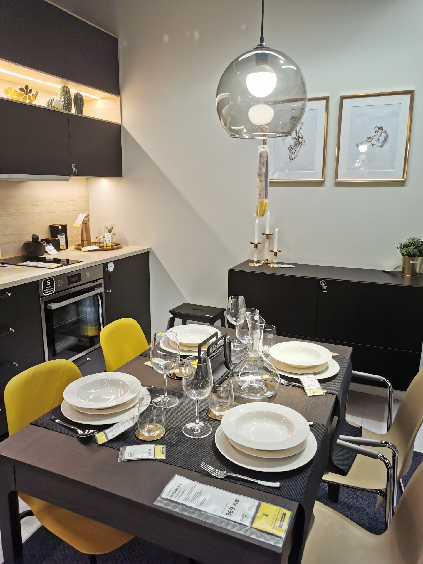 12 Tables Setting from IKEA