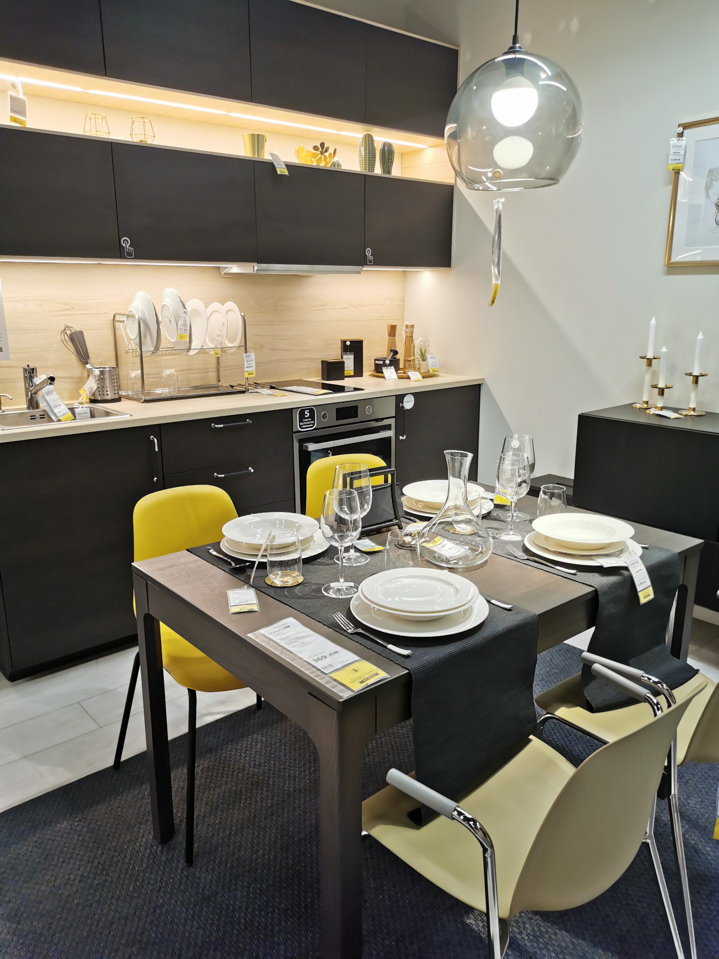 12 Tables Setting from IKEA