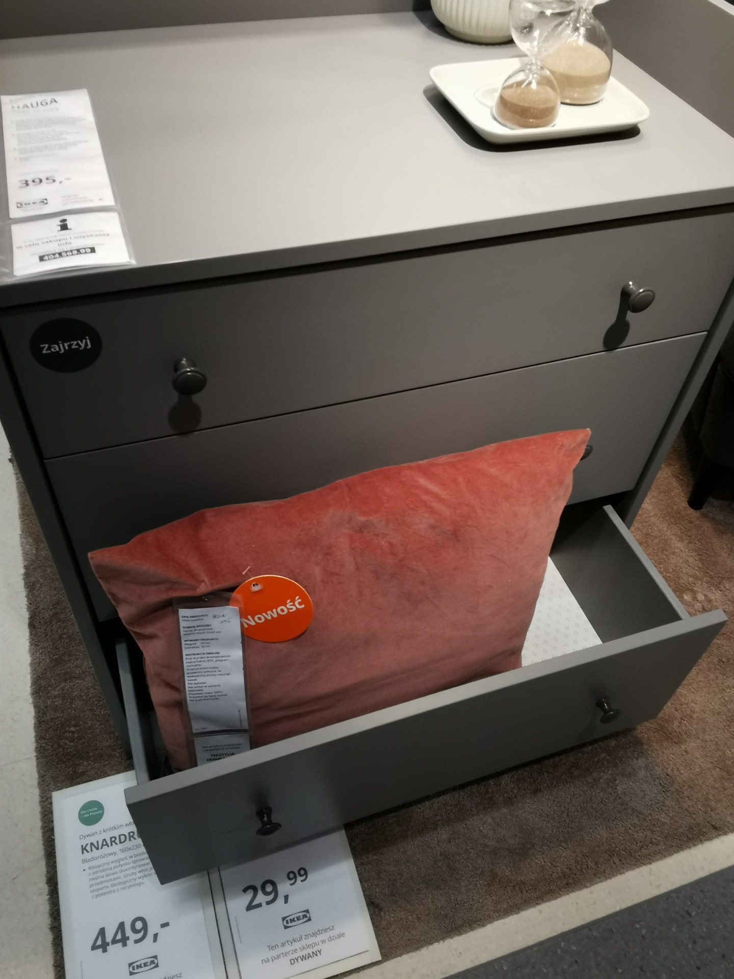 Maximize Your Space with Hauga Series Furniture