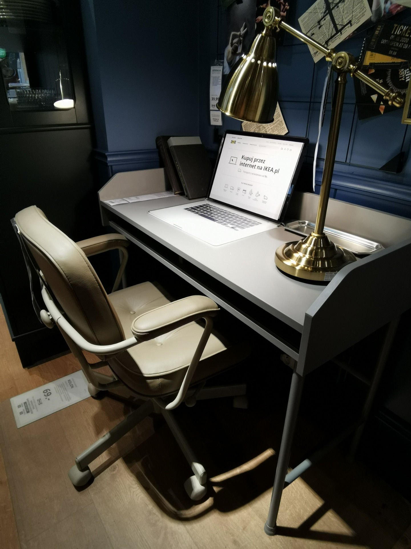 Maximize Your Space with Hauga Series Furniture