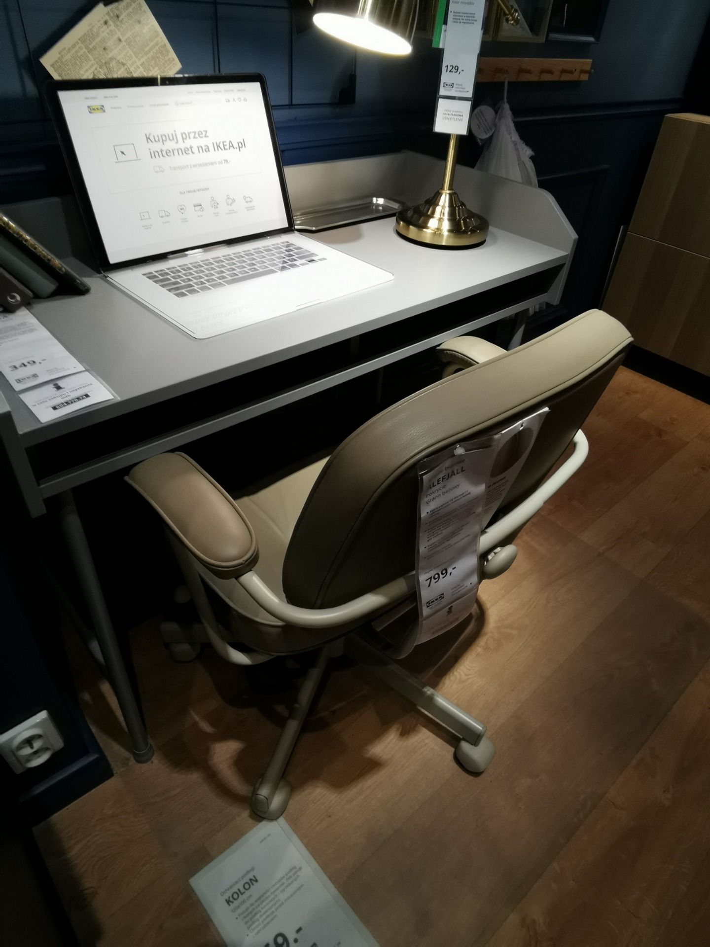 Maximize Your Space with Hauga Series Furniture