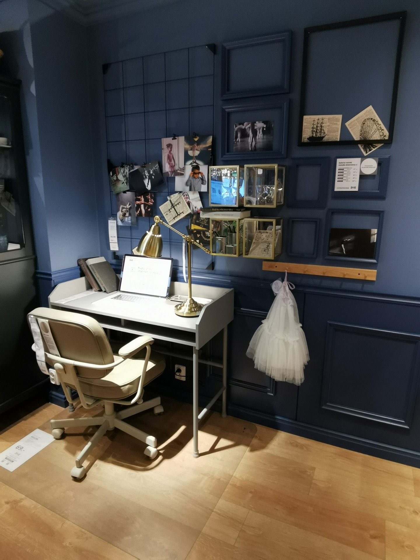 Maximize Your Space with Hauga Series Furniture