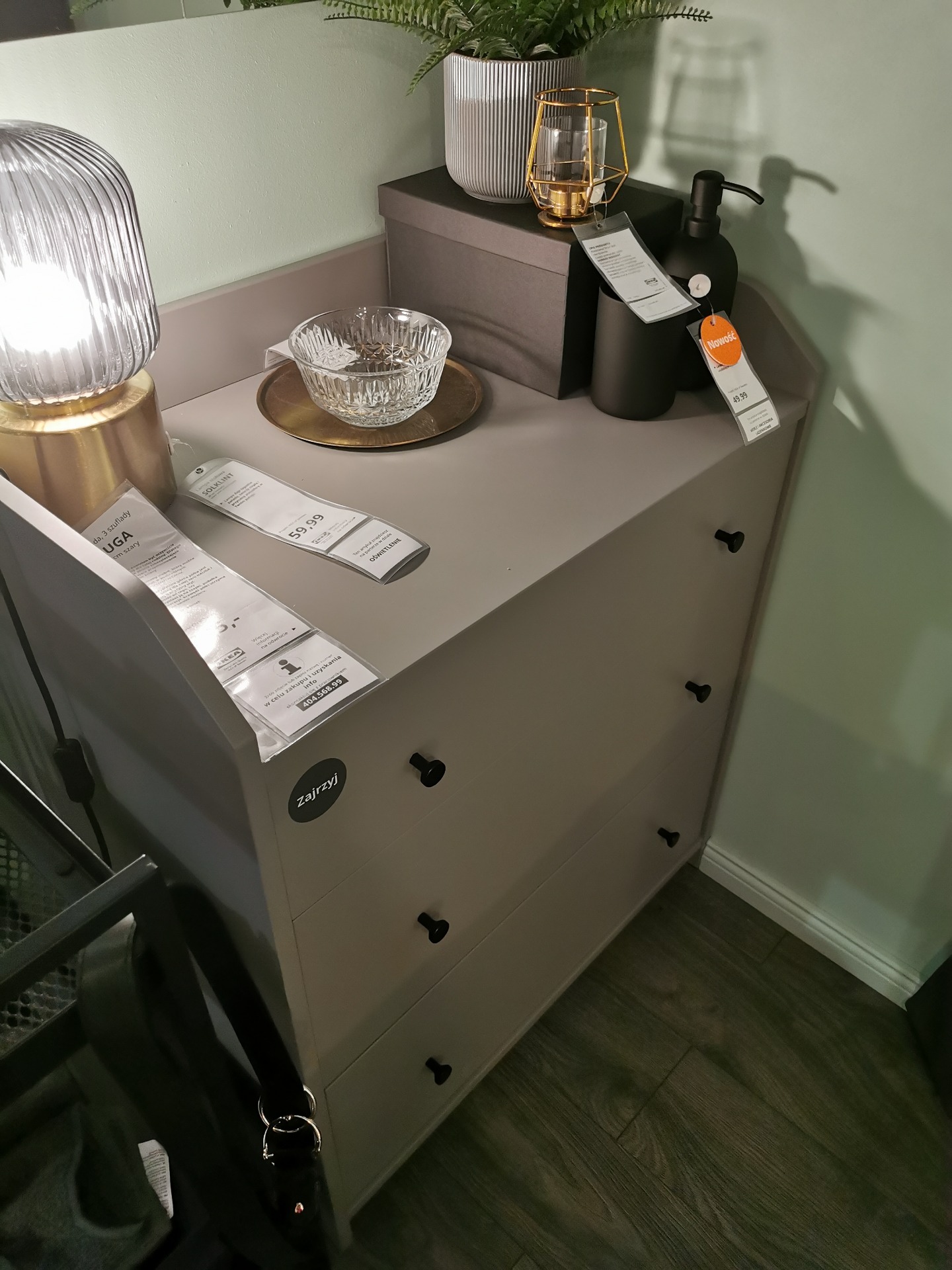 Maximize Your Space with Hauga Series Furniture