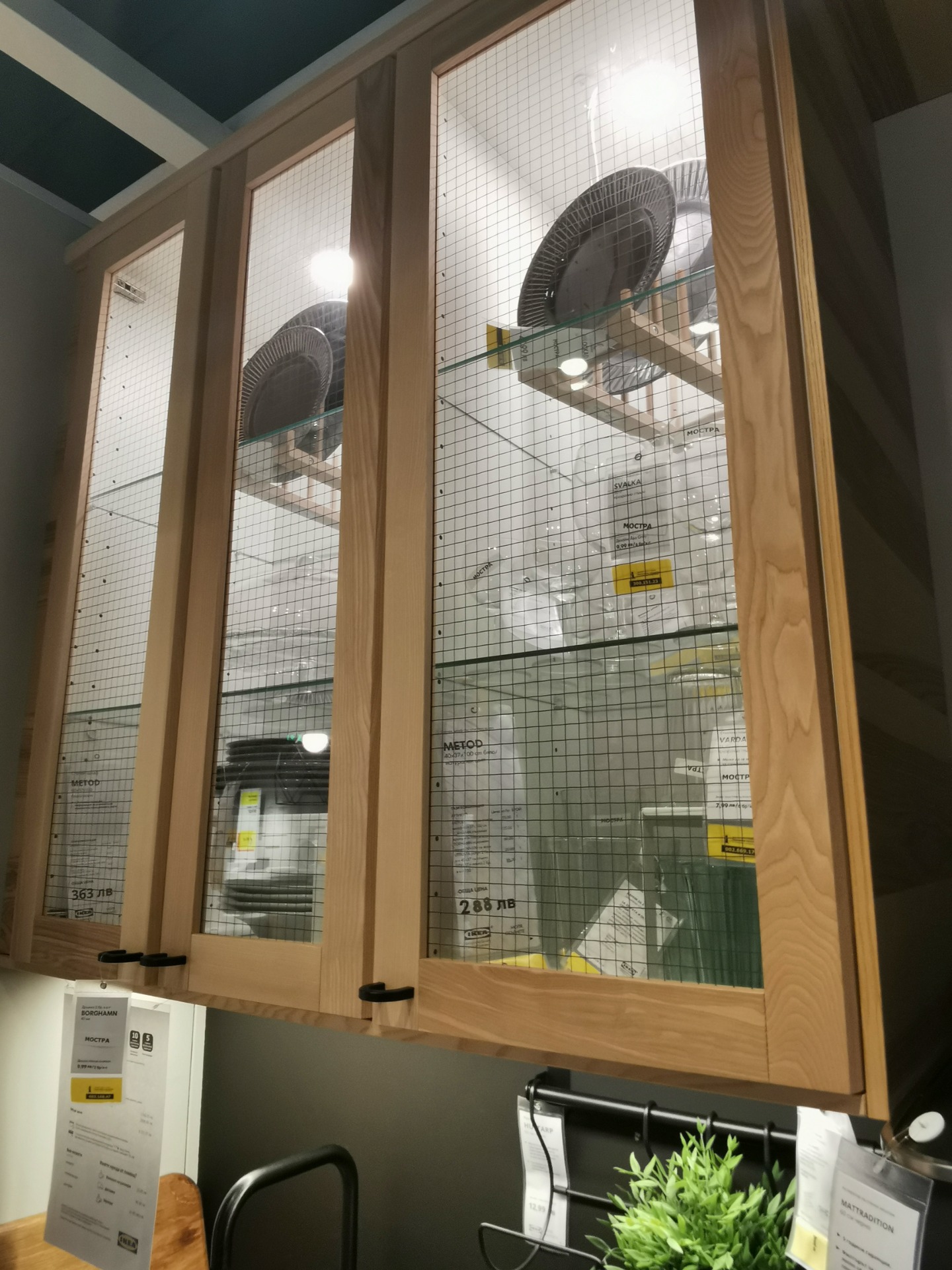 Create a Stunning Kitchen with Torhamn Ash from IKEA