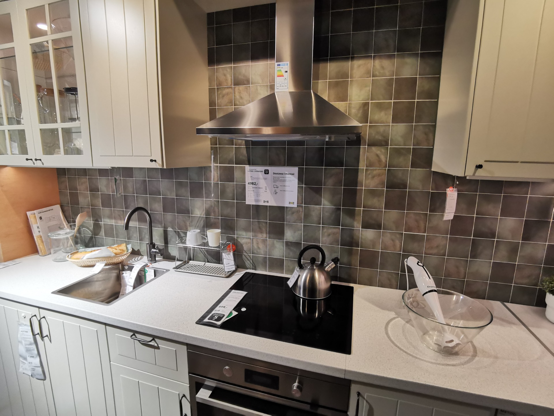 IKEA STENSUND Beige Cabinets: A Classic Choice for Your Kitchen