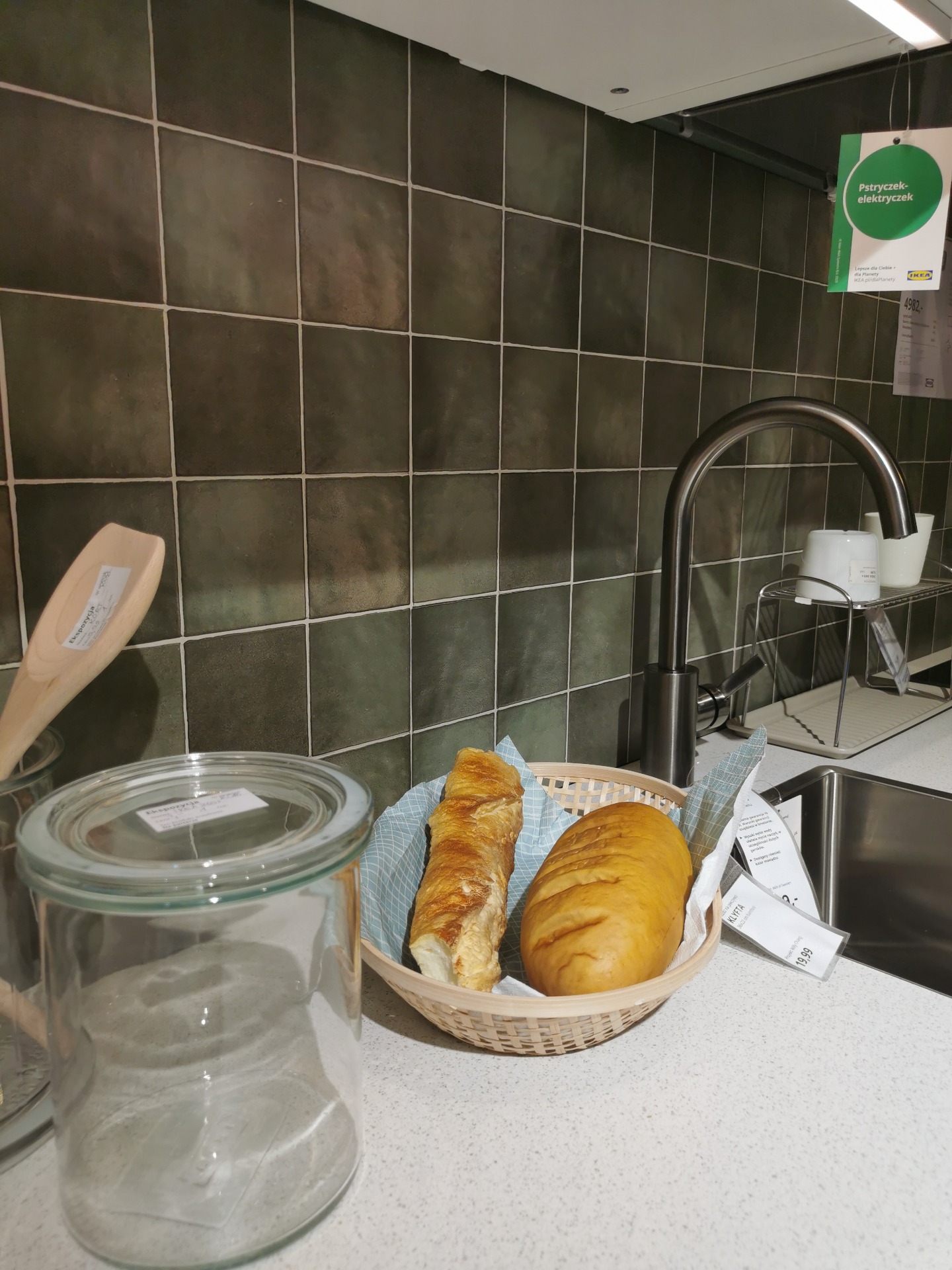 IKEA STENSUND Beige Cabinets: A Classic Choice for Your Kitchen