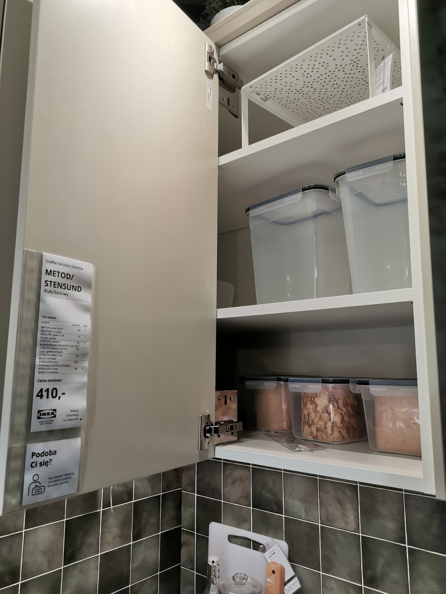 IKEA STENSUND Beige Cabinets: A Classic Choice for Your Kitchen