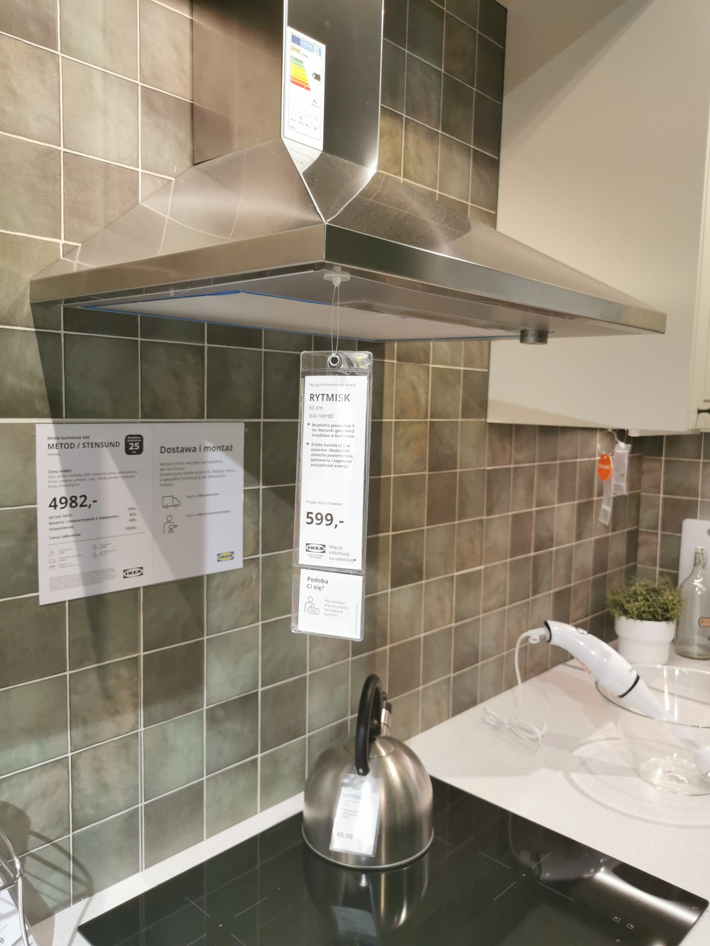 IKEA STENSUND Beige Cabinets: A Classic Choice for Your Kitchen