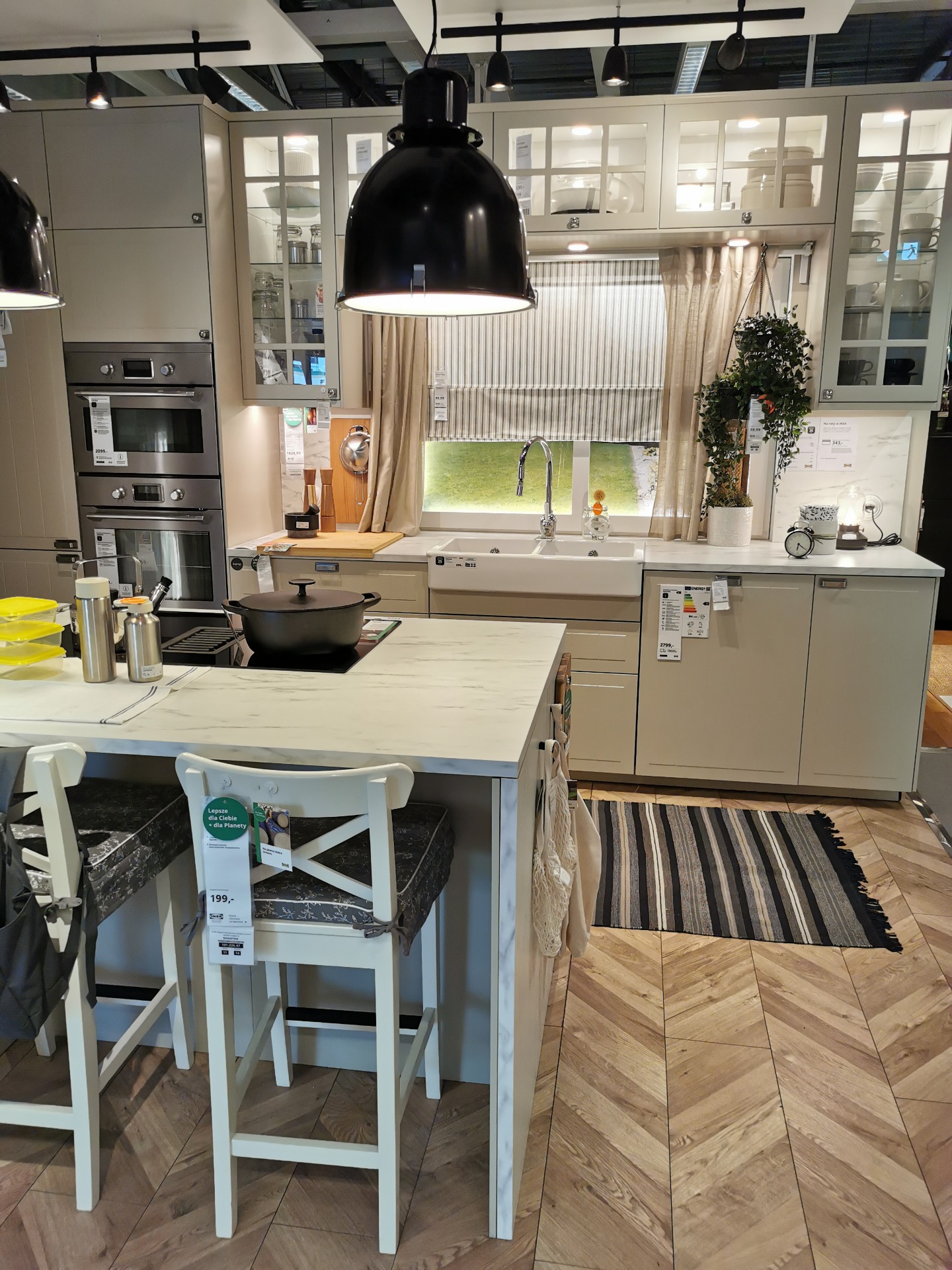 IKEA STENSUND Beige Cabinets: A Classic Choice for Your Kitchen