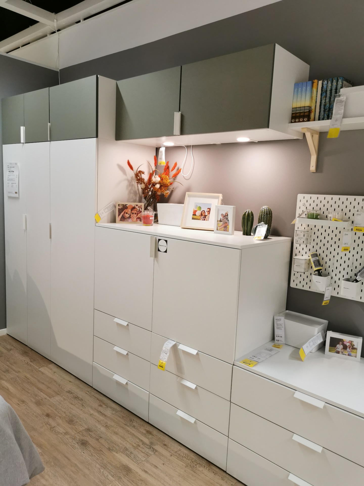 Maximizing Space with IKEA’s PLATSA Storage System: FONNES & KLUBBUKT