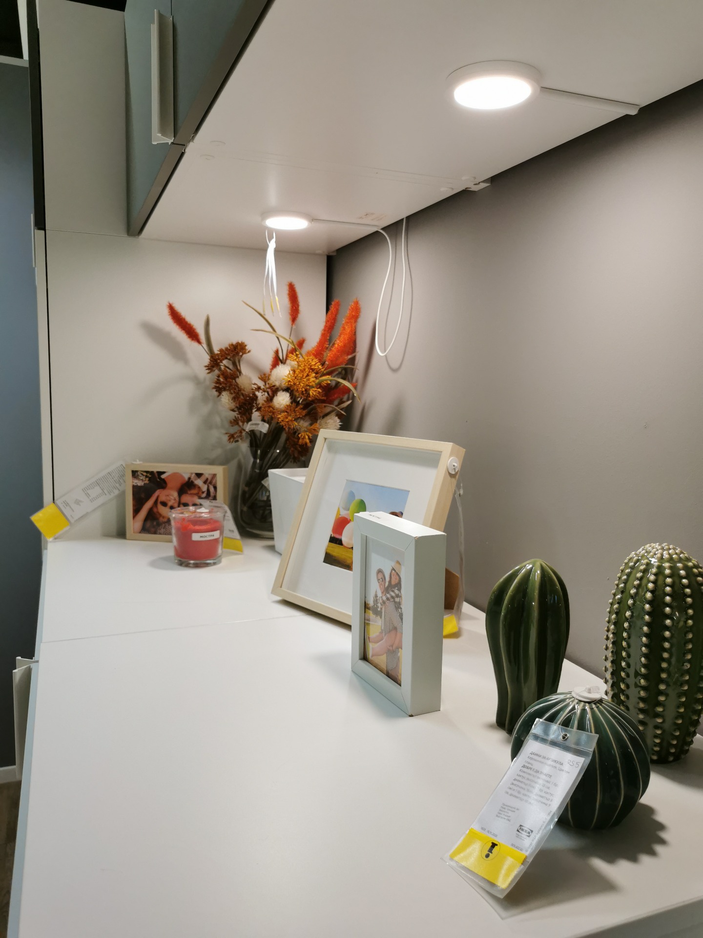 Maximizing Space with IKEA’s PLATSA Storage System: FONNES & KLUBBUKT