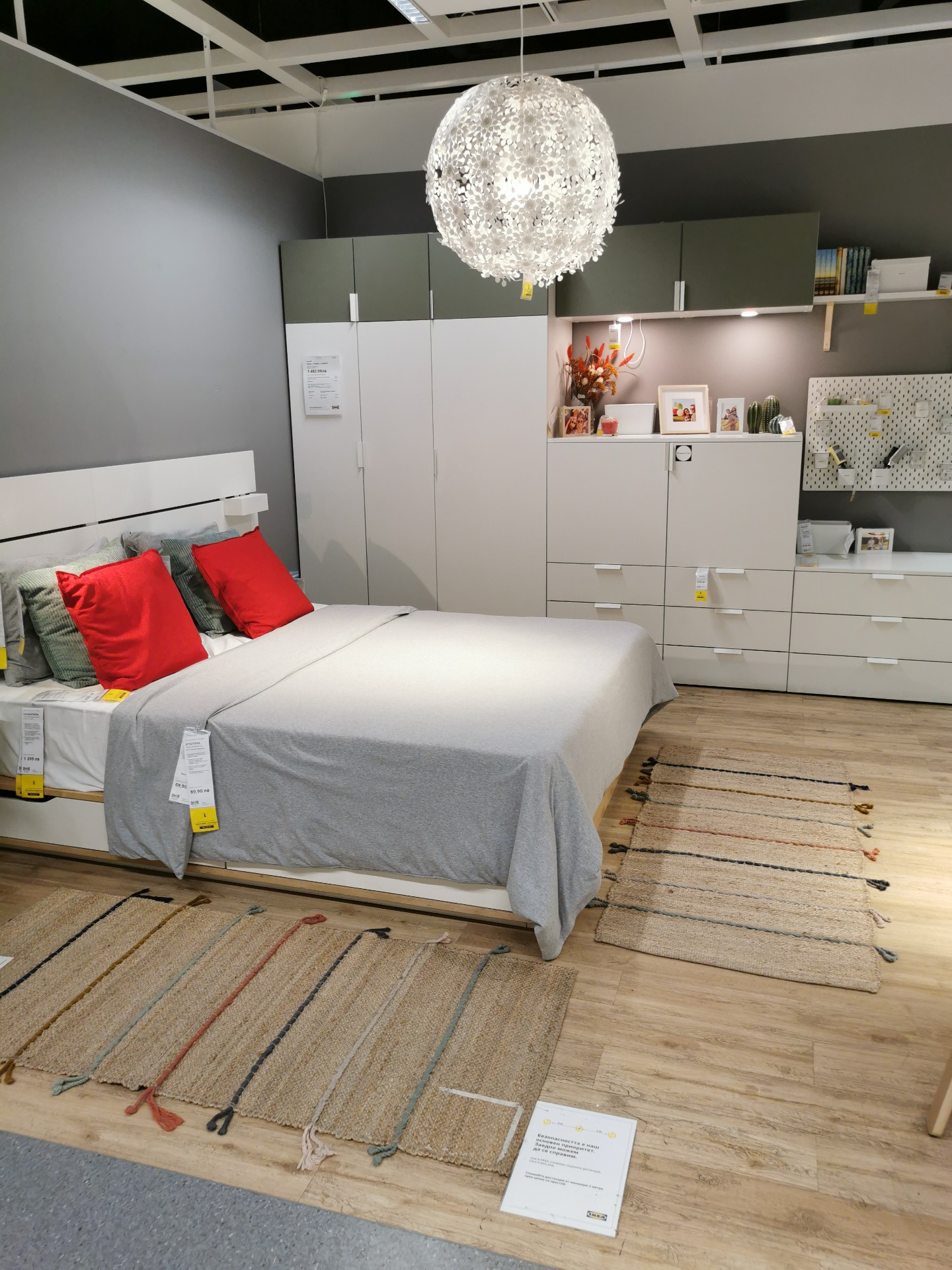 Platsa IKEA Storage System - Fonnes and Klubbukt