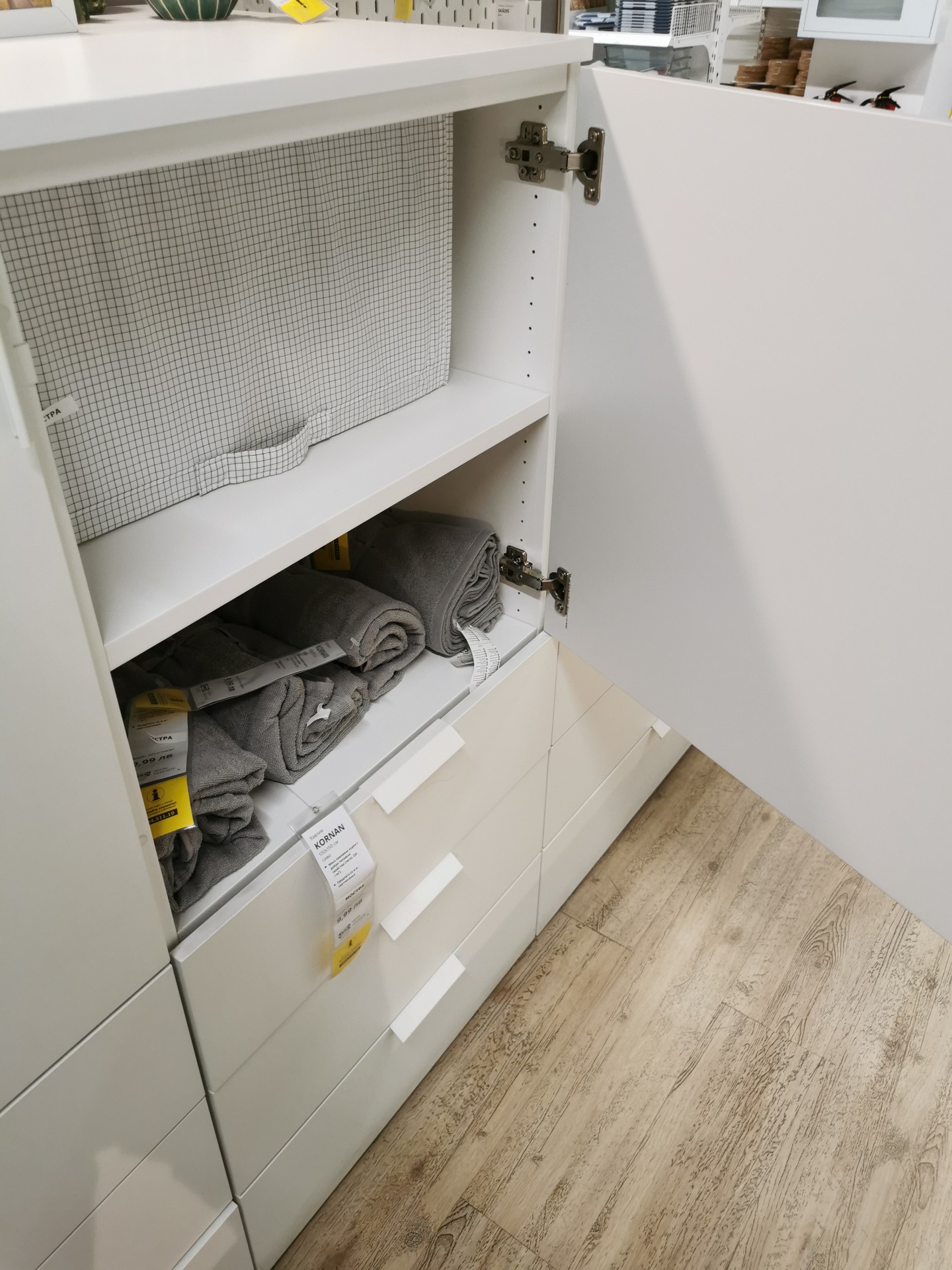 Platsa IKEA Storage System - Fonnes and Klubbukt