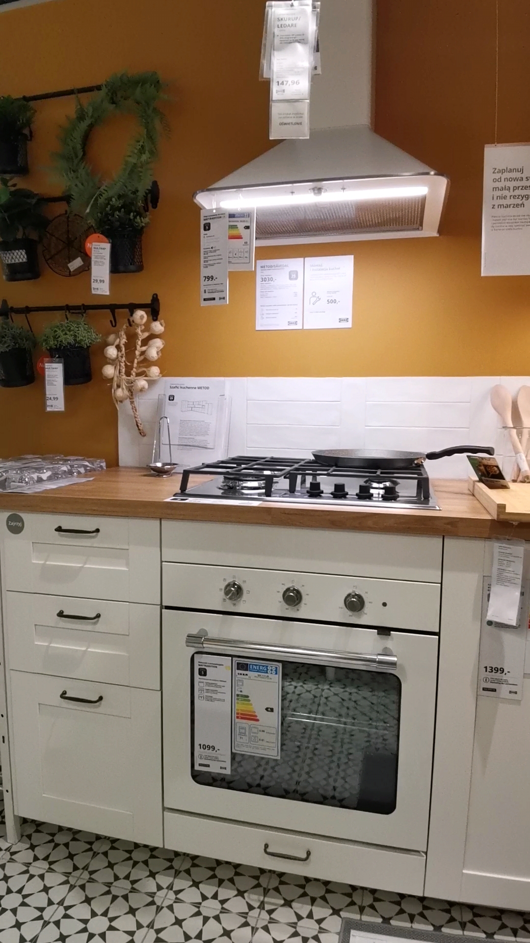 Sävedal IKEA Kitchen