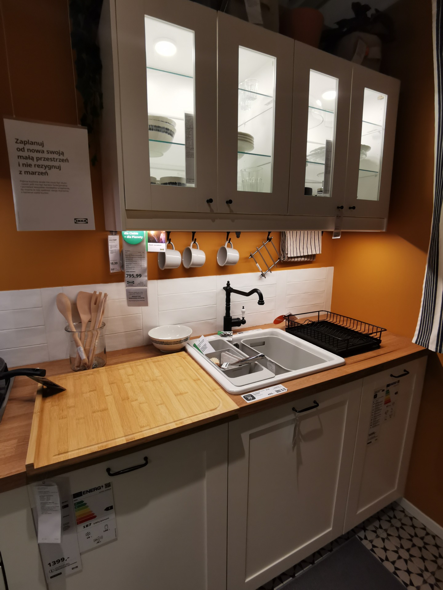 Sävedal IKEA Kitchen