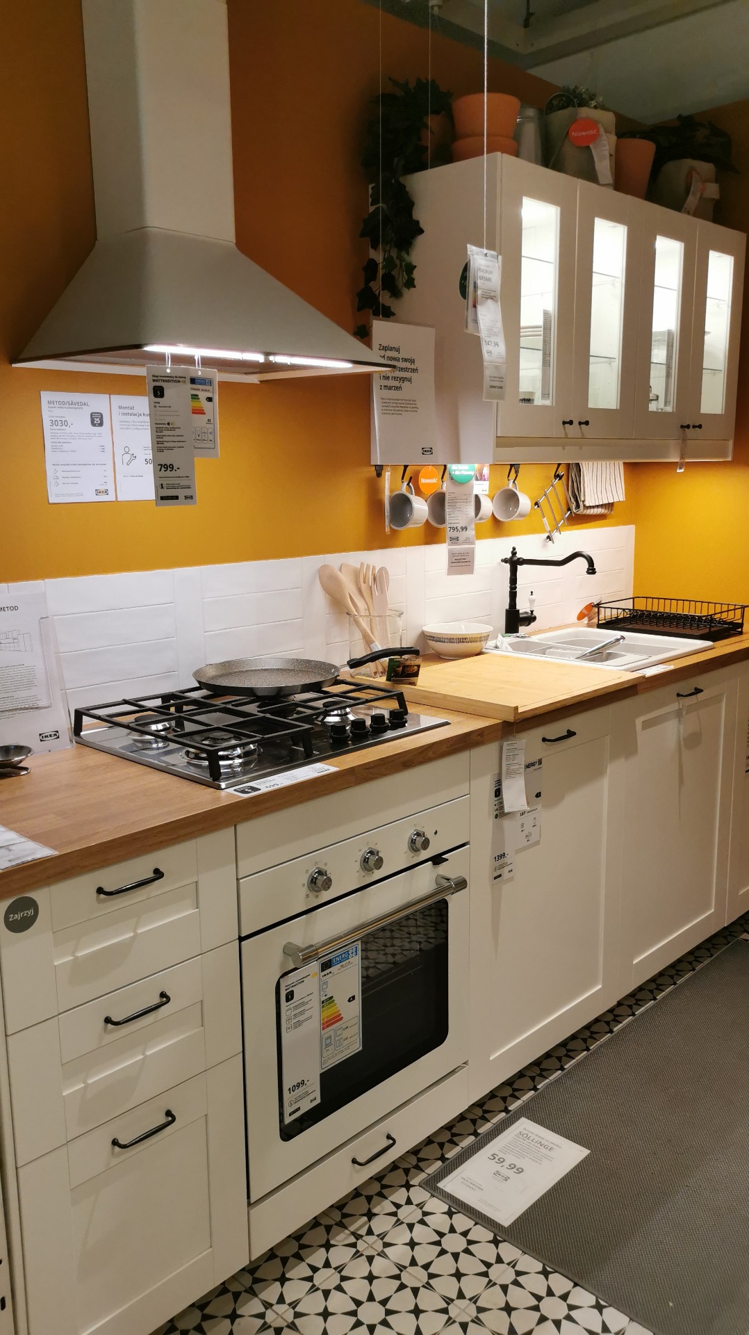 Sävedal IKEA Kitchen