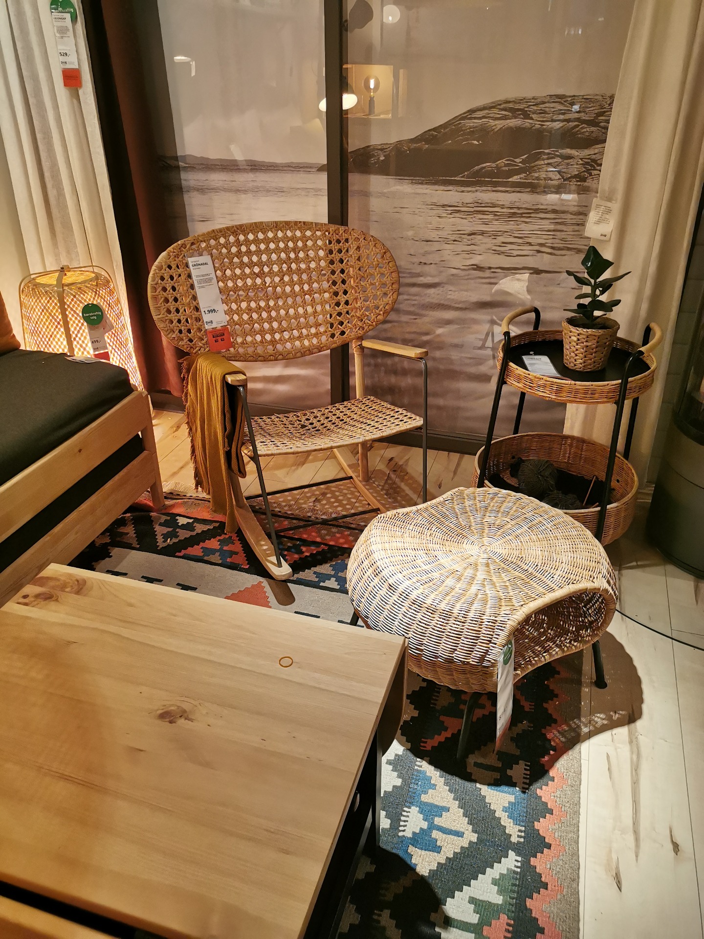 Grönadal Rocking Chair IKEA