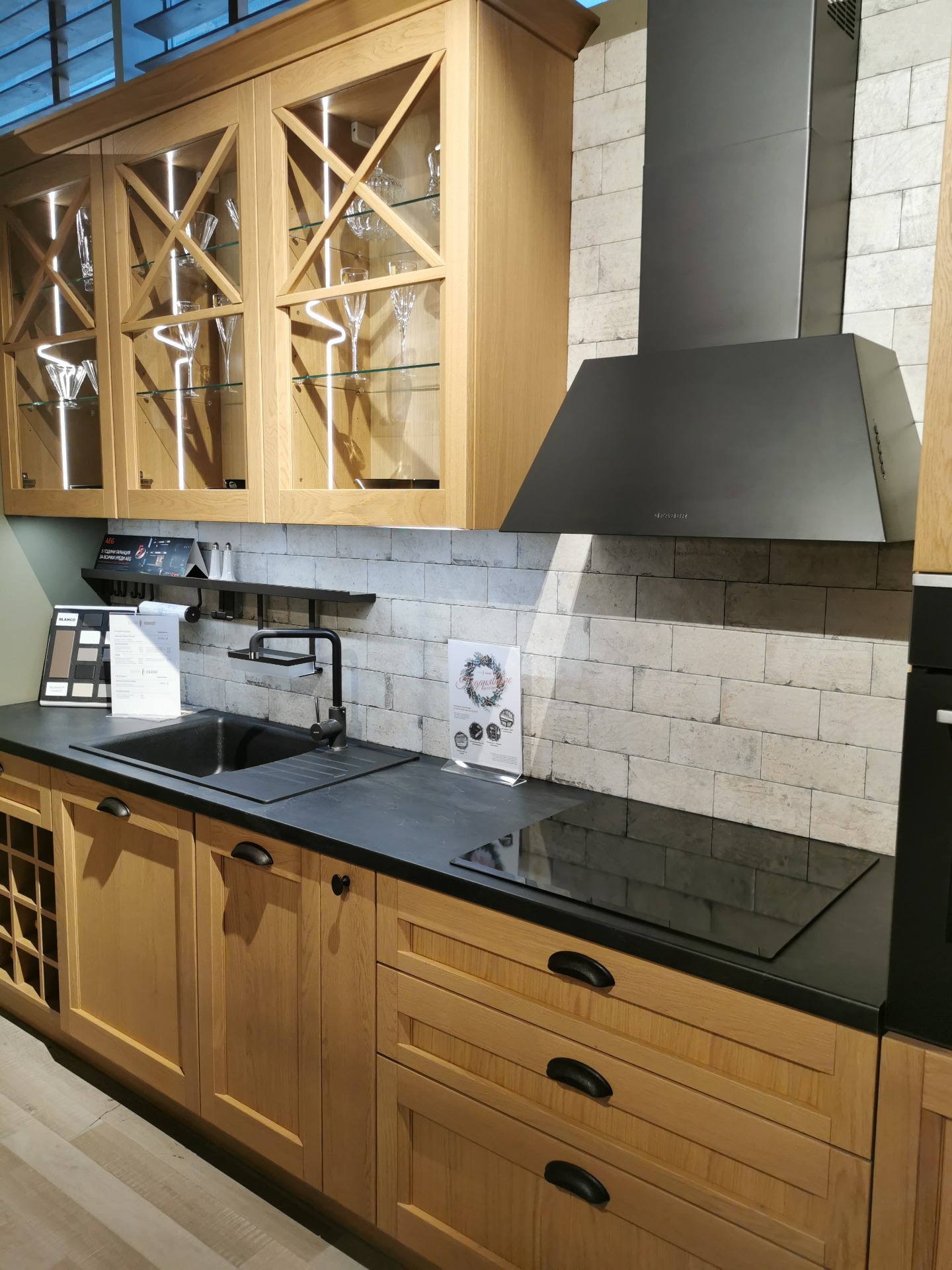 Transform your kitchen with modern oak cabinets