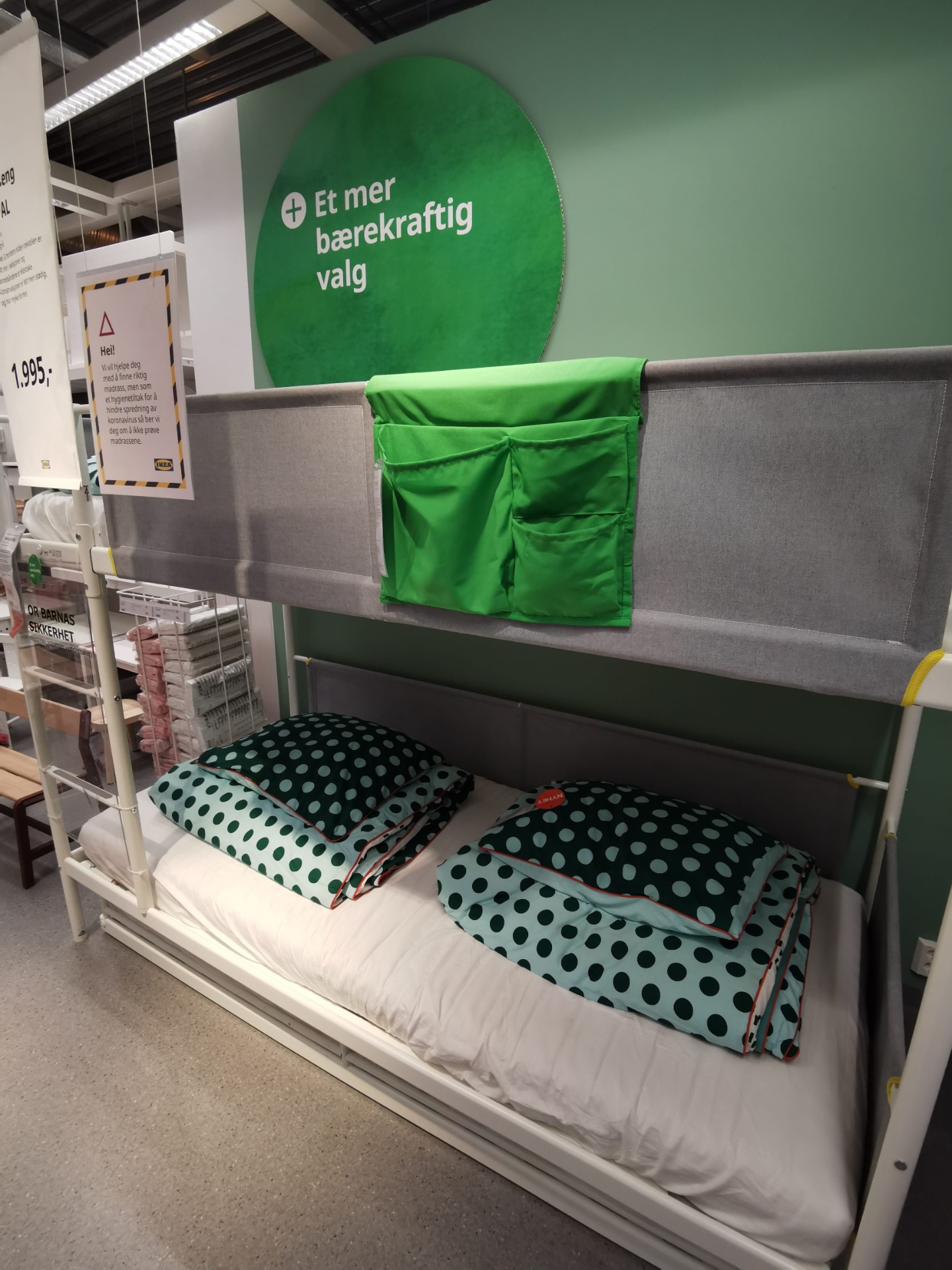 IKEA Vitval Bunk bed and Loft bed frame