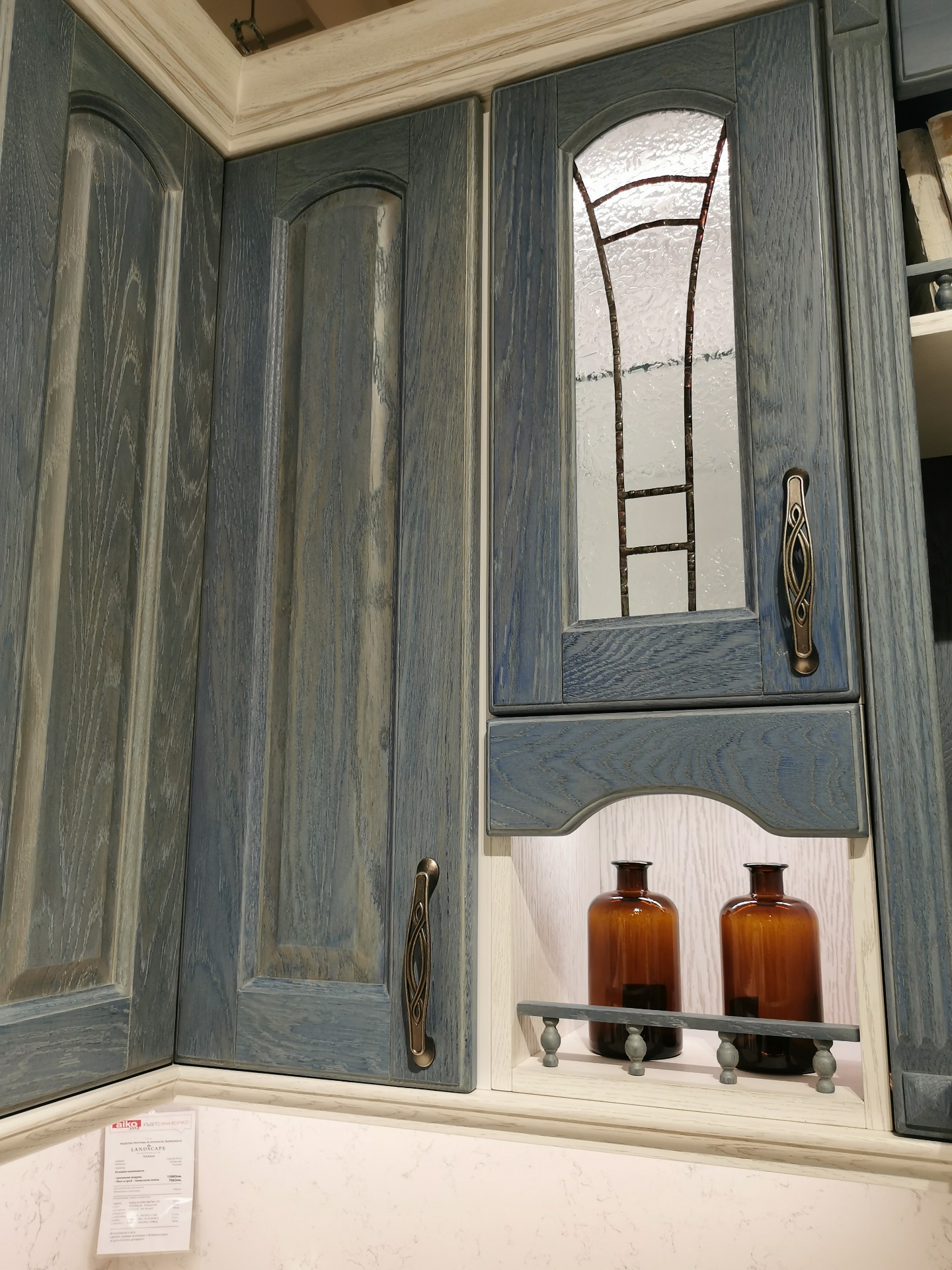 Rustic and Refreshing: A Blue Kitchen with Personality