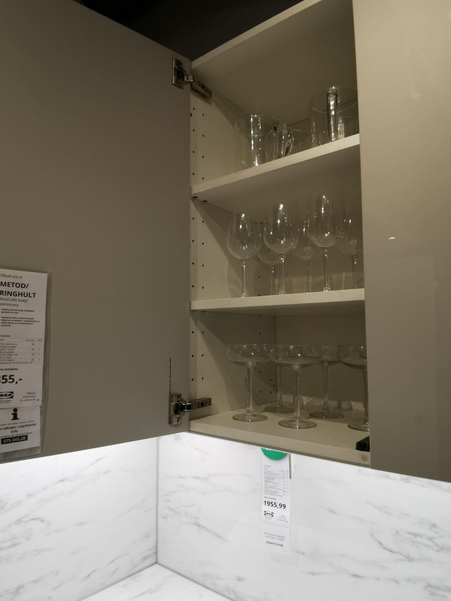 IKEA Voxtorp and Ringhult Kitchen: A Stylish and Functional Choice