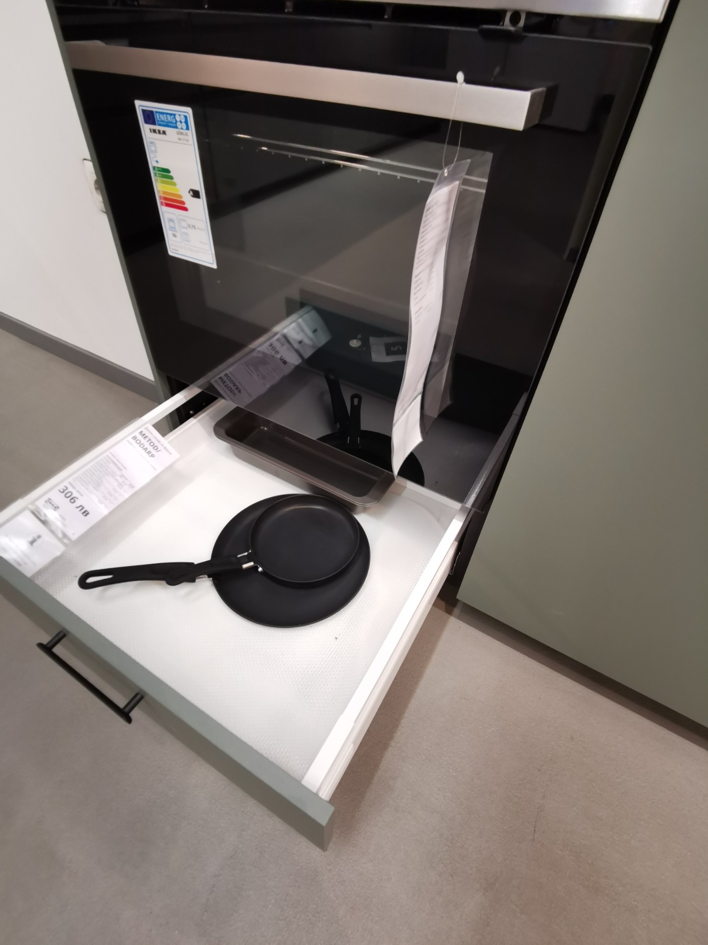 Askersund and Bodarp Kitchen from IKEA