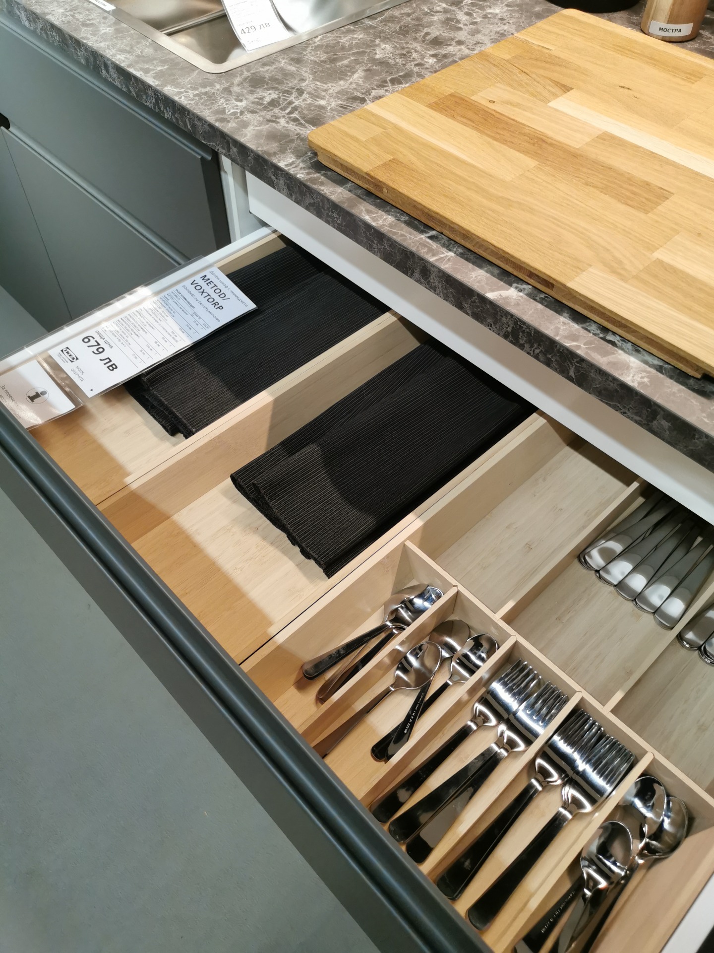 The Voxtorp Dark Gray Kitchen: Modern Elegance