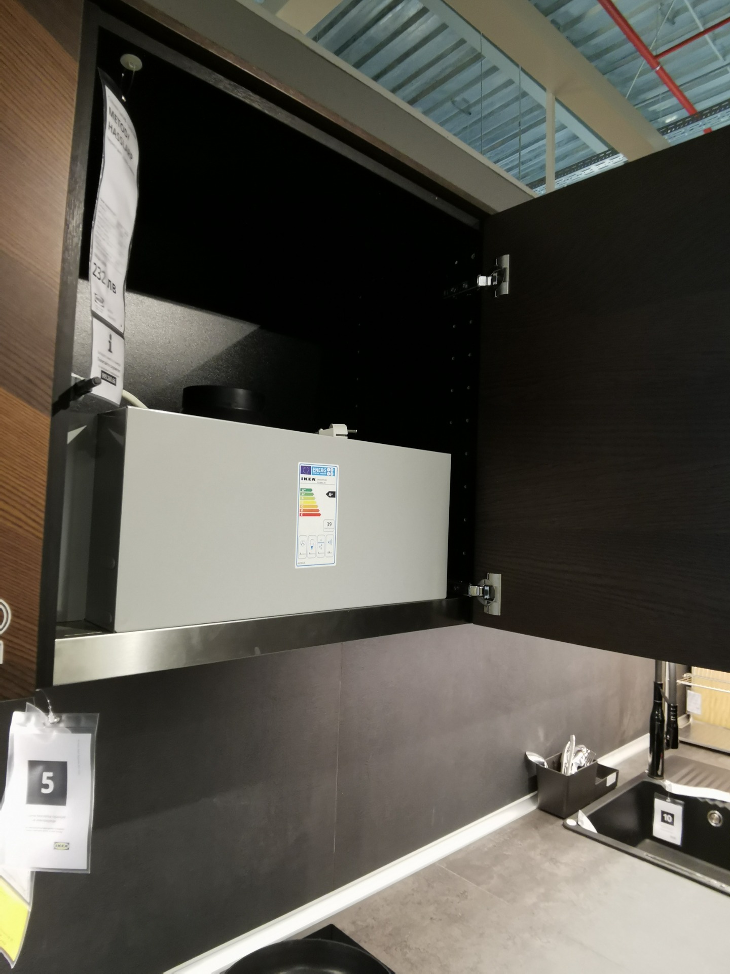 Designing a Modern and Elegant Kitchen with IKEA Hasslarp and Sinarp