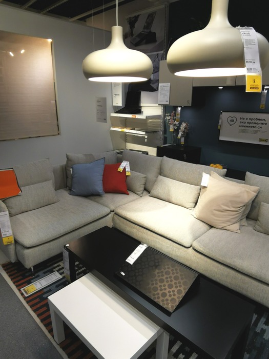 IKEA Söderhamn Sofa: A Stylish and Comfortable Seating Solution