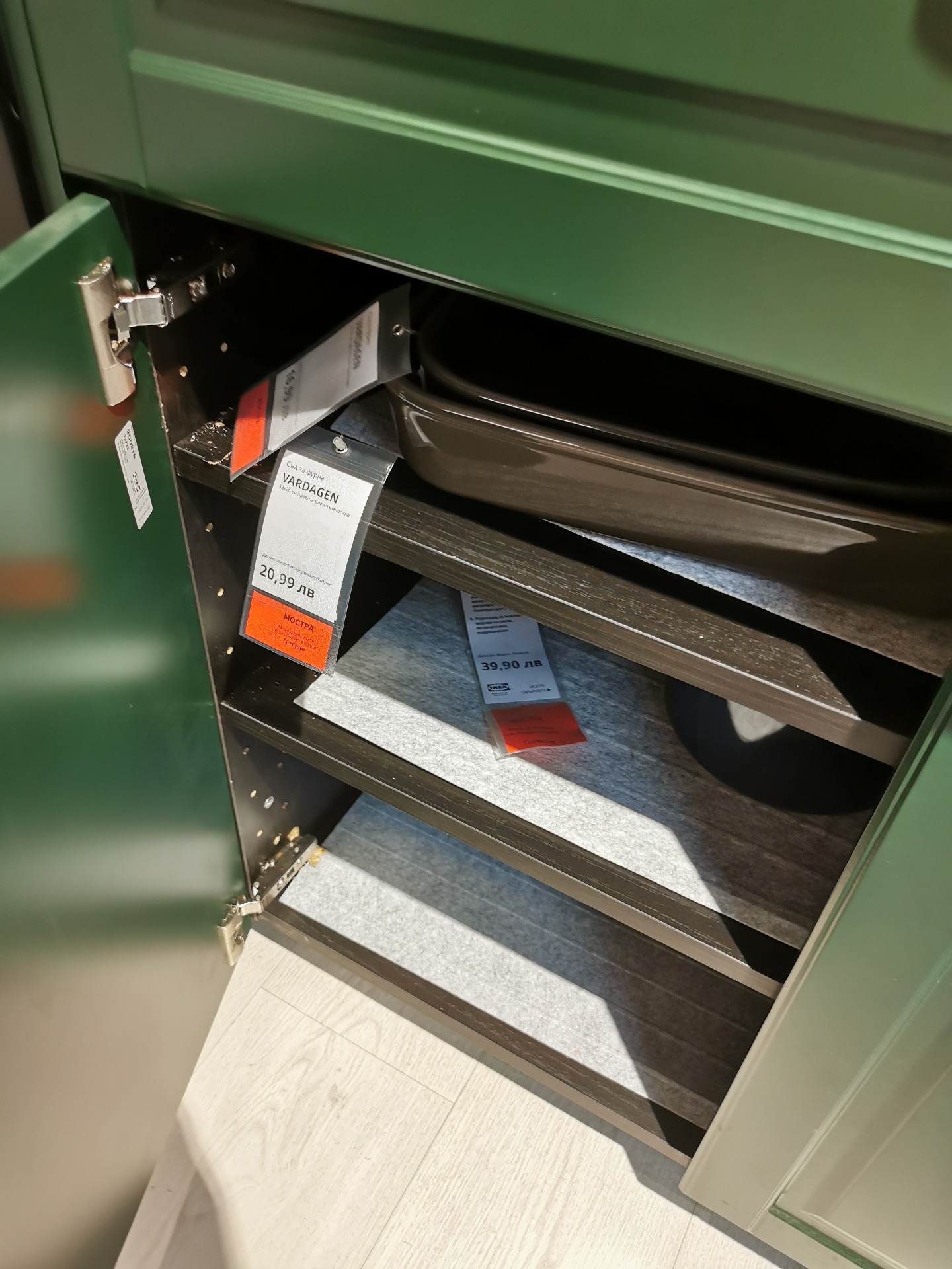 Bringing Nature into Your Home: The BODBYN Dark Green IKEA Kitchen