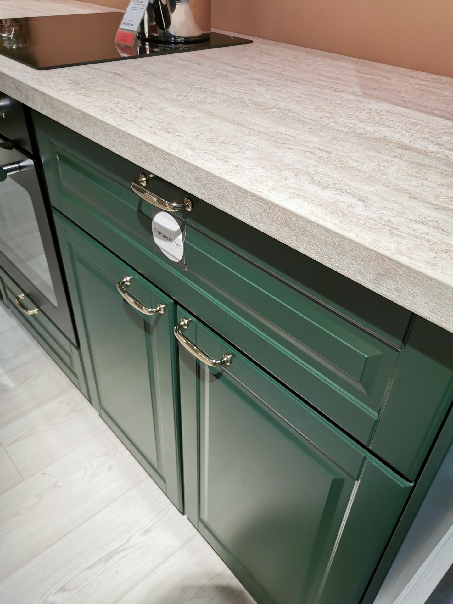 Bringing Nature into Your Home: The BODBYN Dark Green IKEA Kitchen