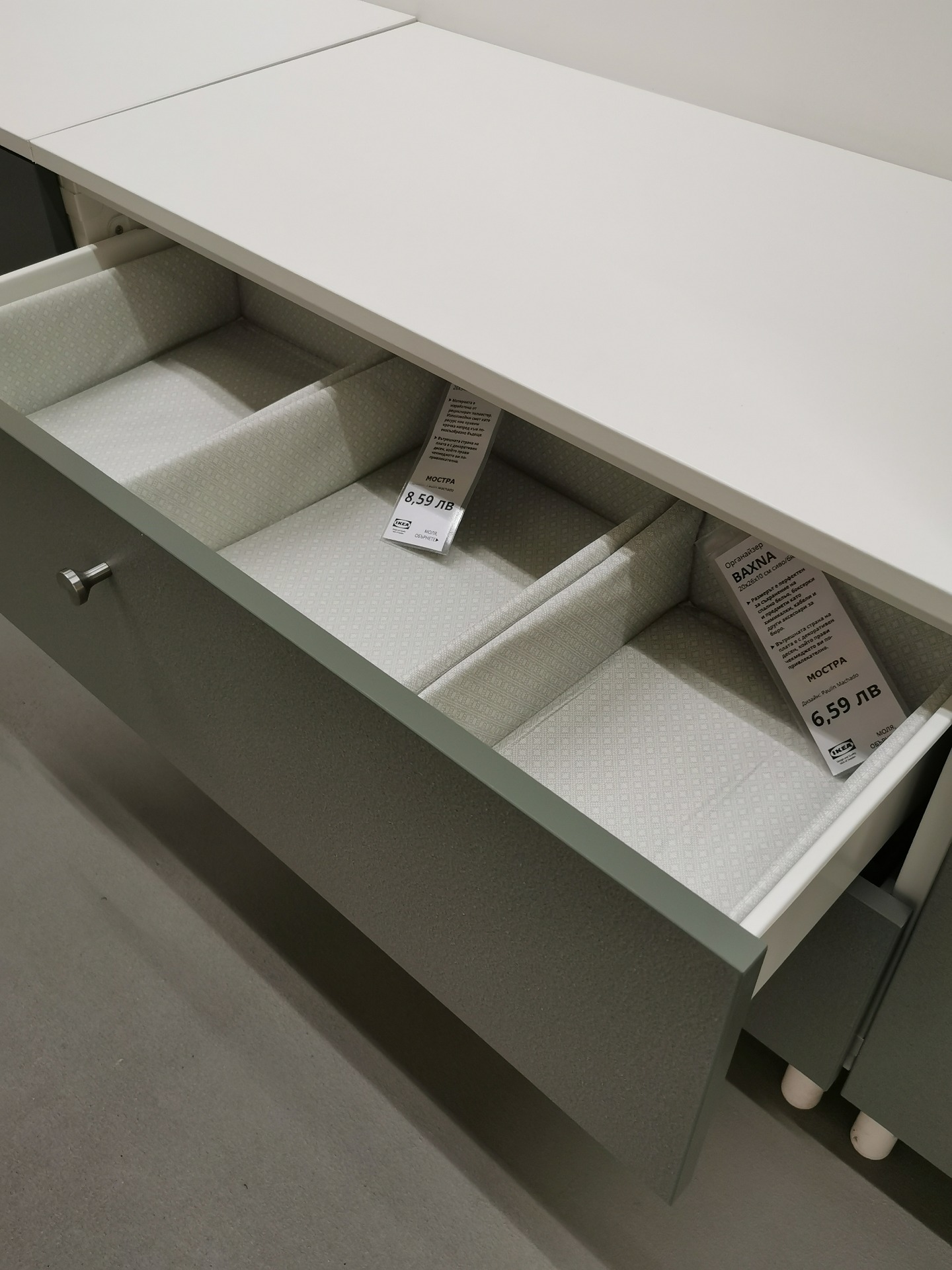 Platsa IKEA Storage System - Fonnes and Klubbukt