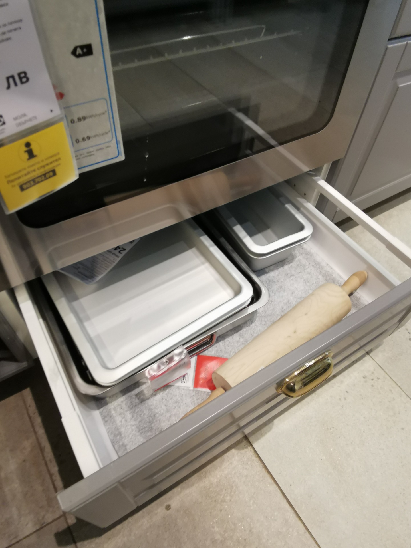 IKEA Bodbyn Gray Kitchen with Karlby Countertop