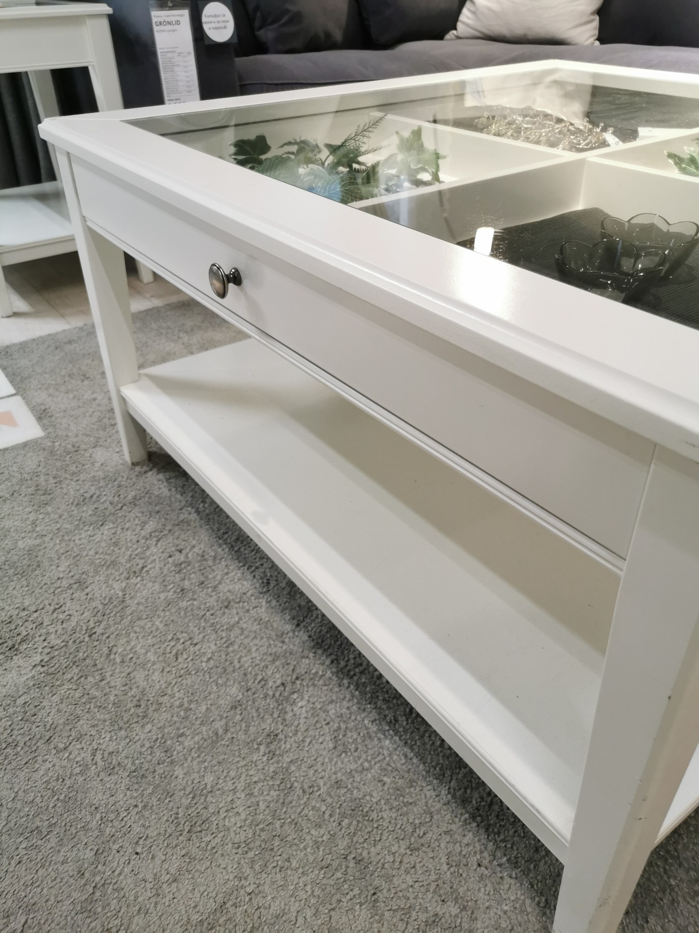 Complete Your Living Room with The LIATORP series from IKEA