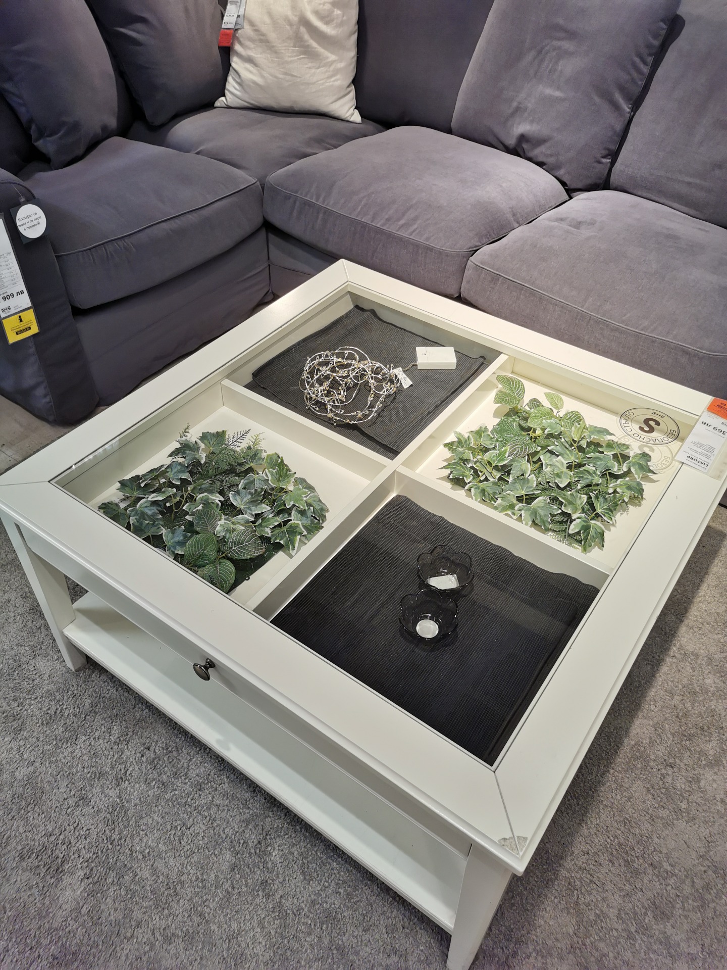 Complete Your Living Room with The LIATORP series from IKEA