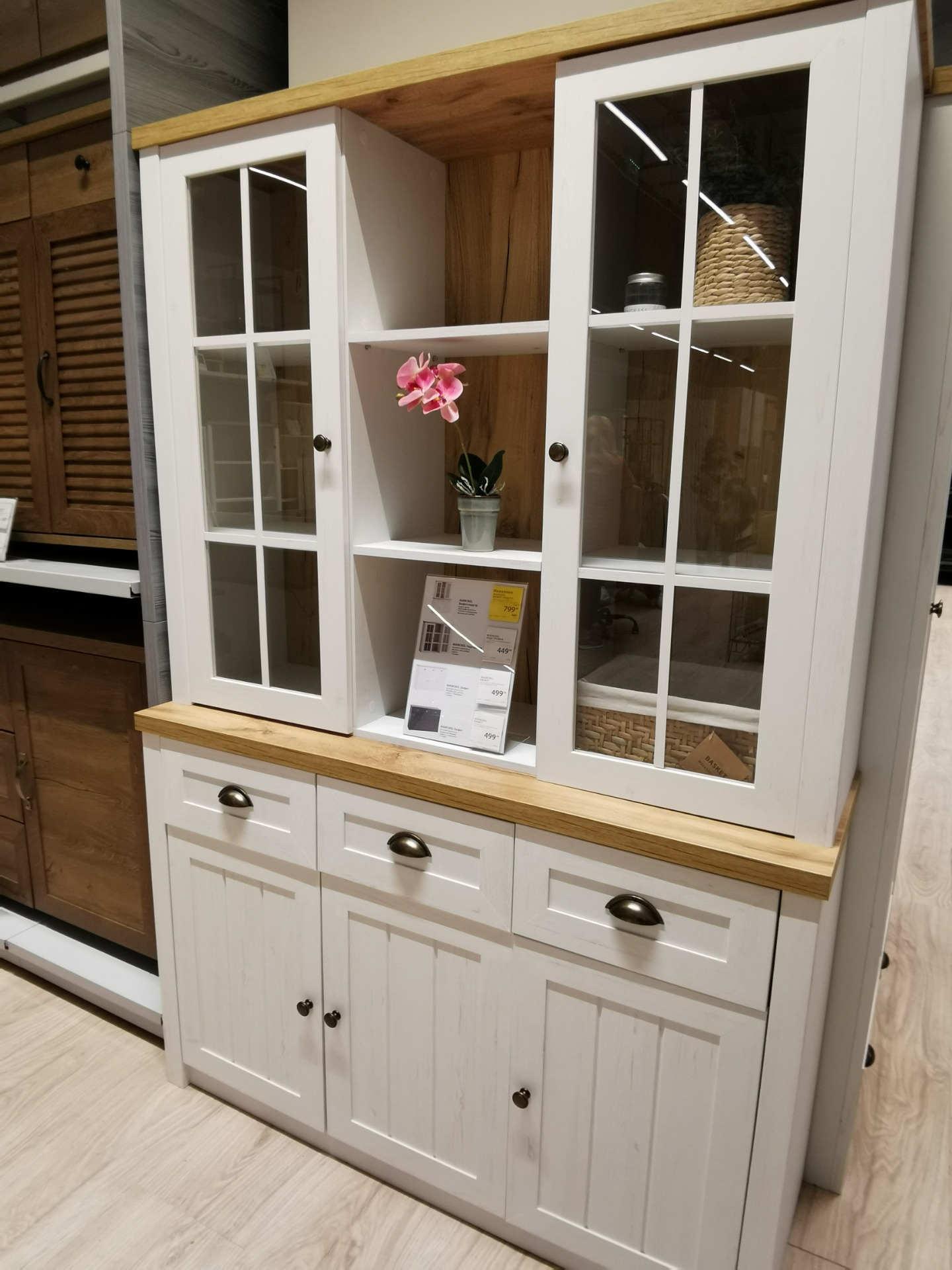 JYSK Markskel Sideboard and top