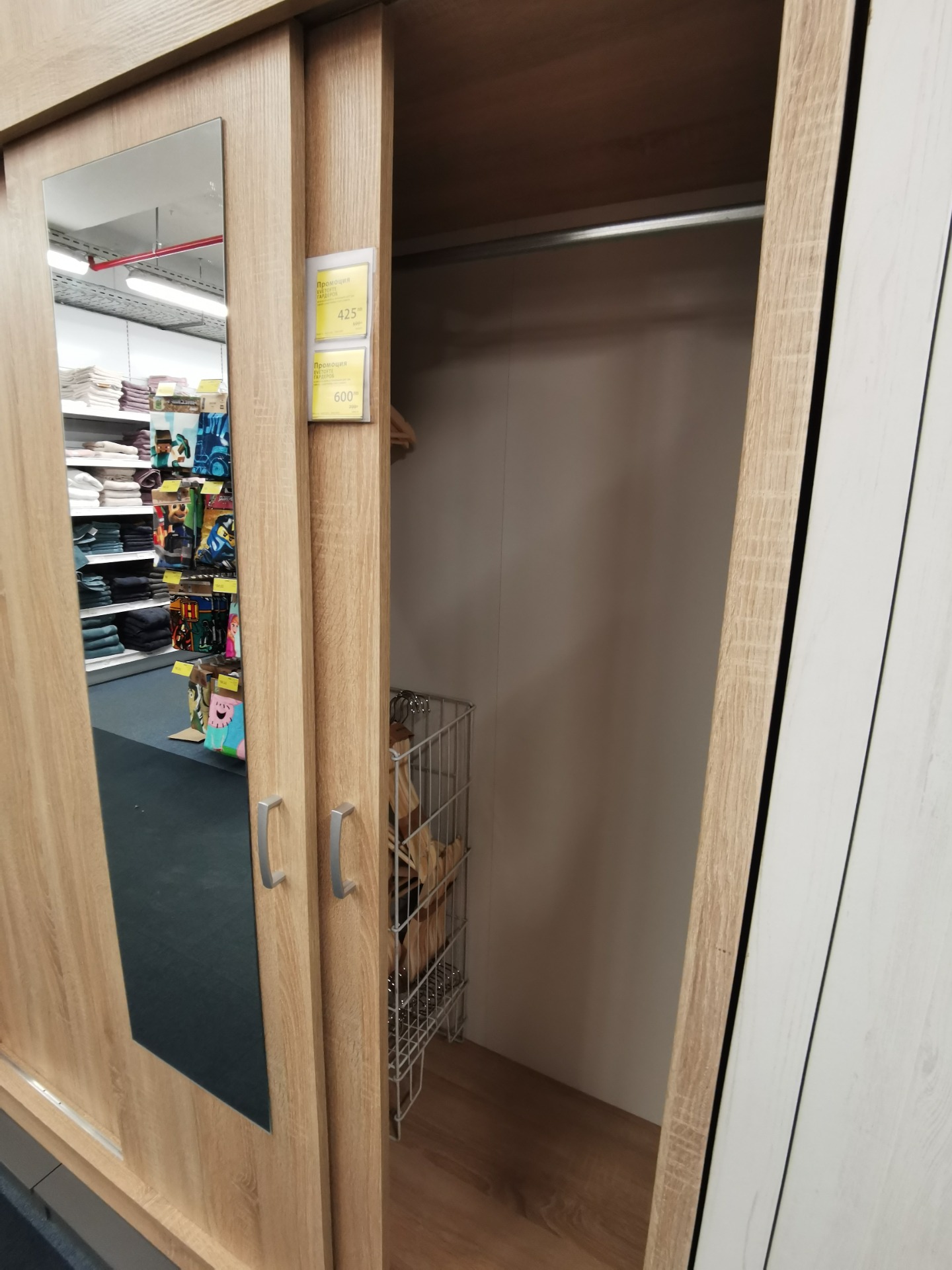 Functional and Affordable: JYSK Wardrobes for Your Bedroom