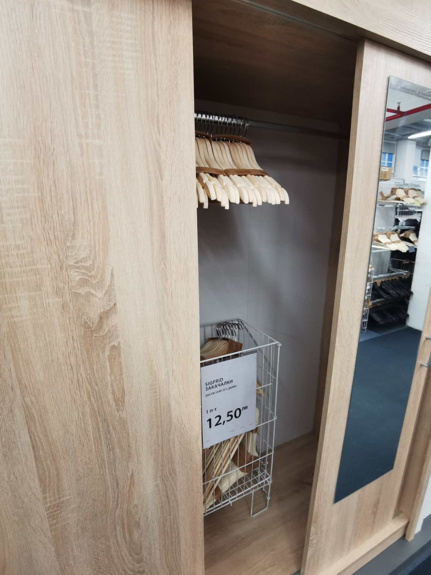 Functional and Affordable: JYSK Wardrobes for Your Bedroom