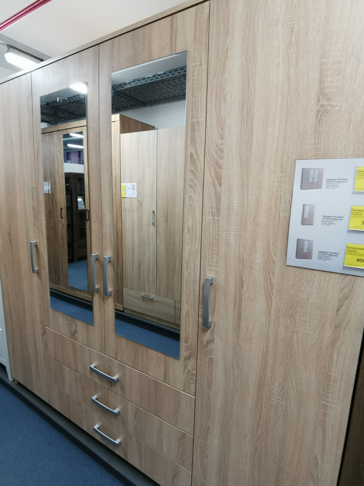 Functional and Affordable: JYSK Wardrobes for Your Bedroom