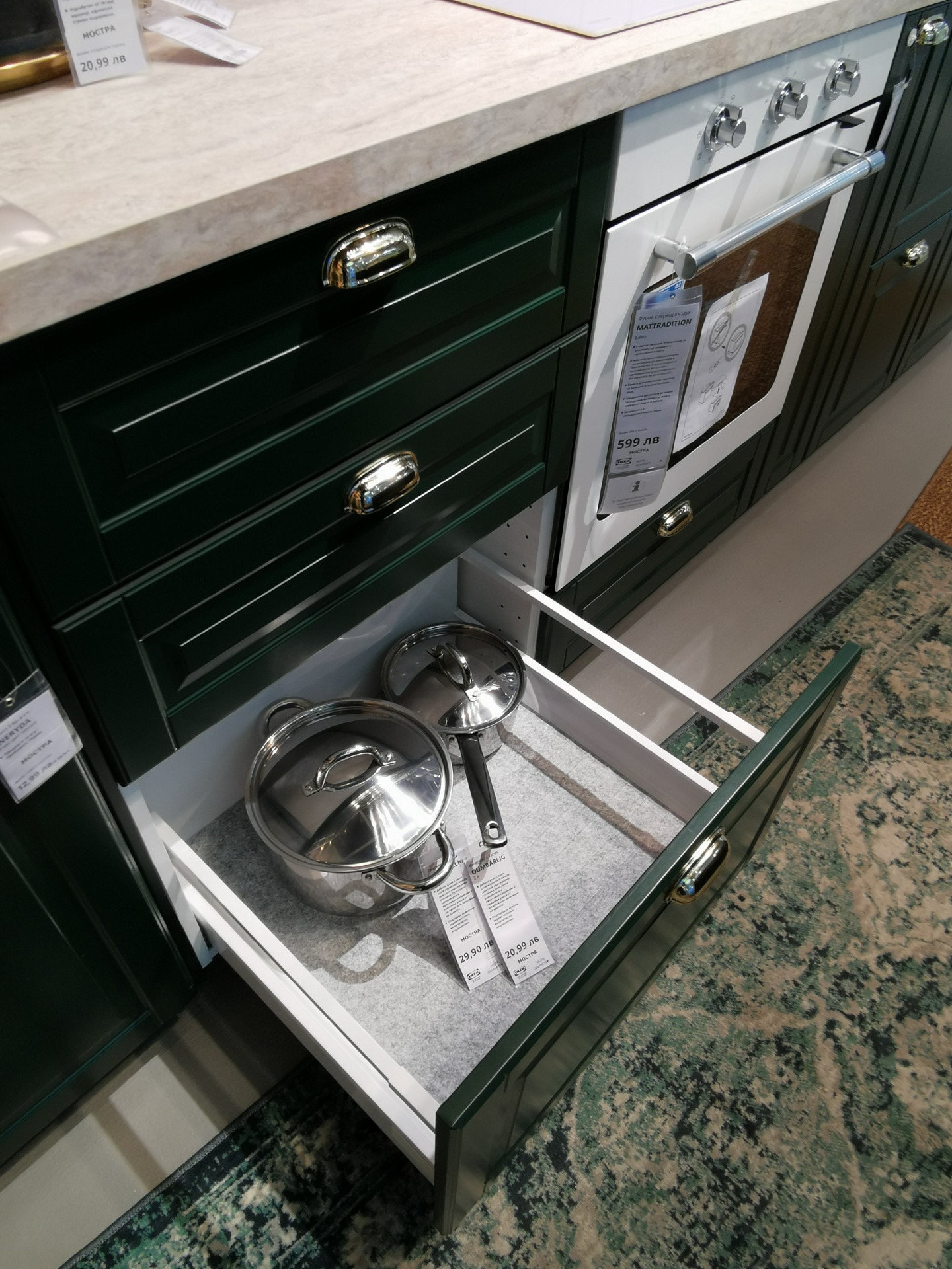 Get a Stylish Kitchen Island with Green Bodbyn IKEA