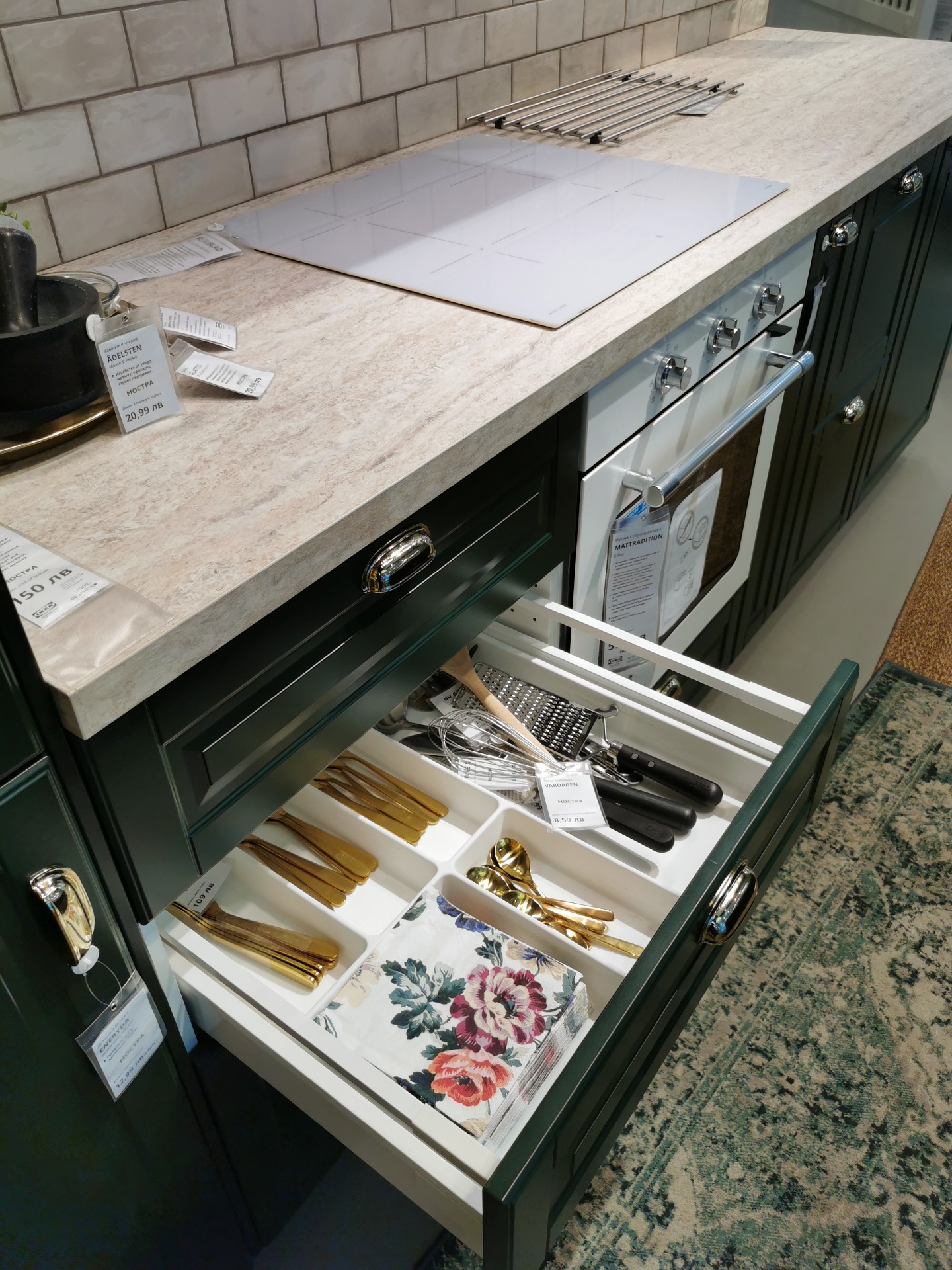 Get a Stylish Kitchen Island with Green Bodbyn IKEA