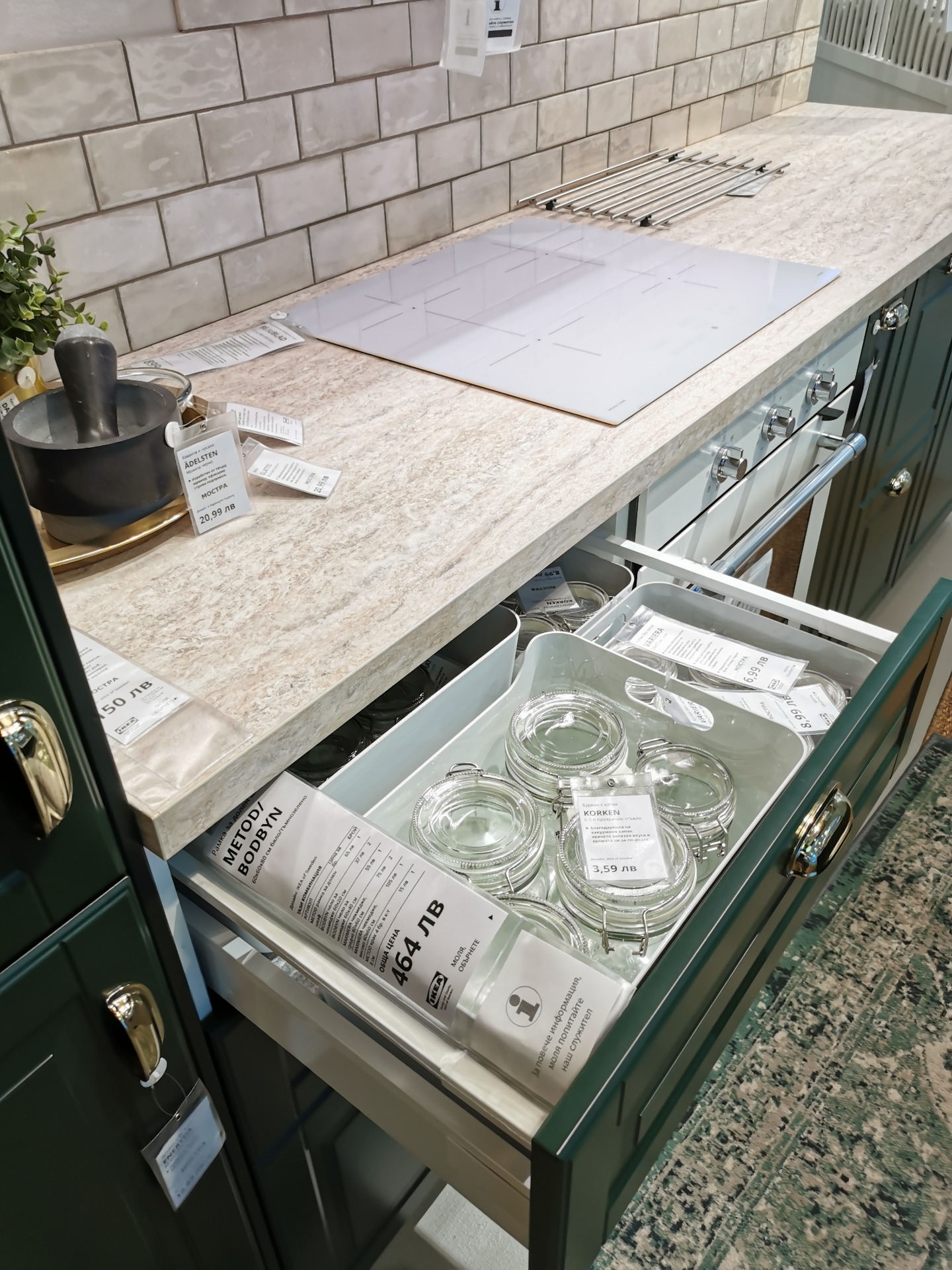 Get a Stylish Kitchen Island with Green Bodbyn IKEA