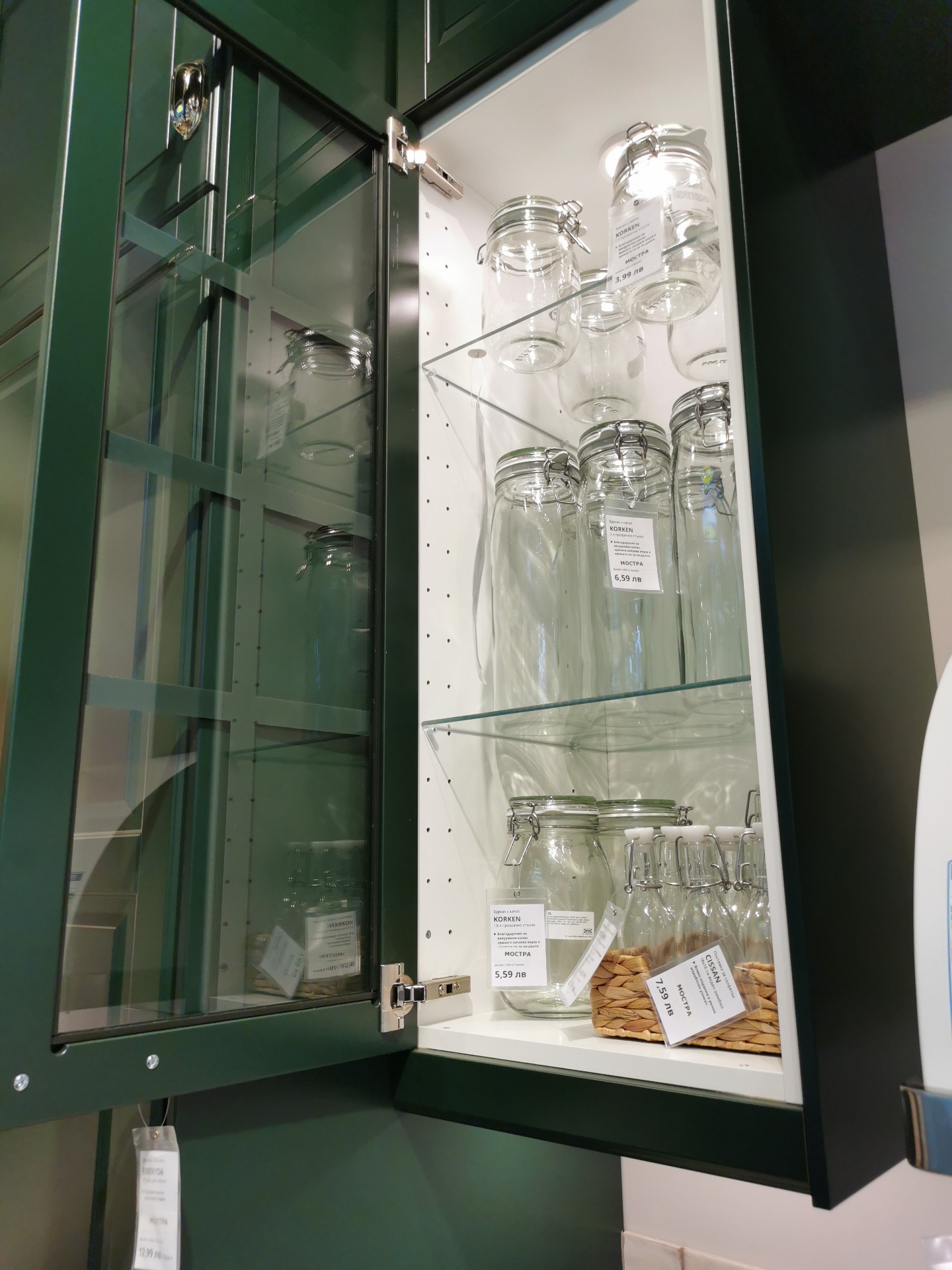 Get a Stylish Kitchen Island with Green Bodbyn IKEA