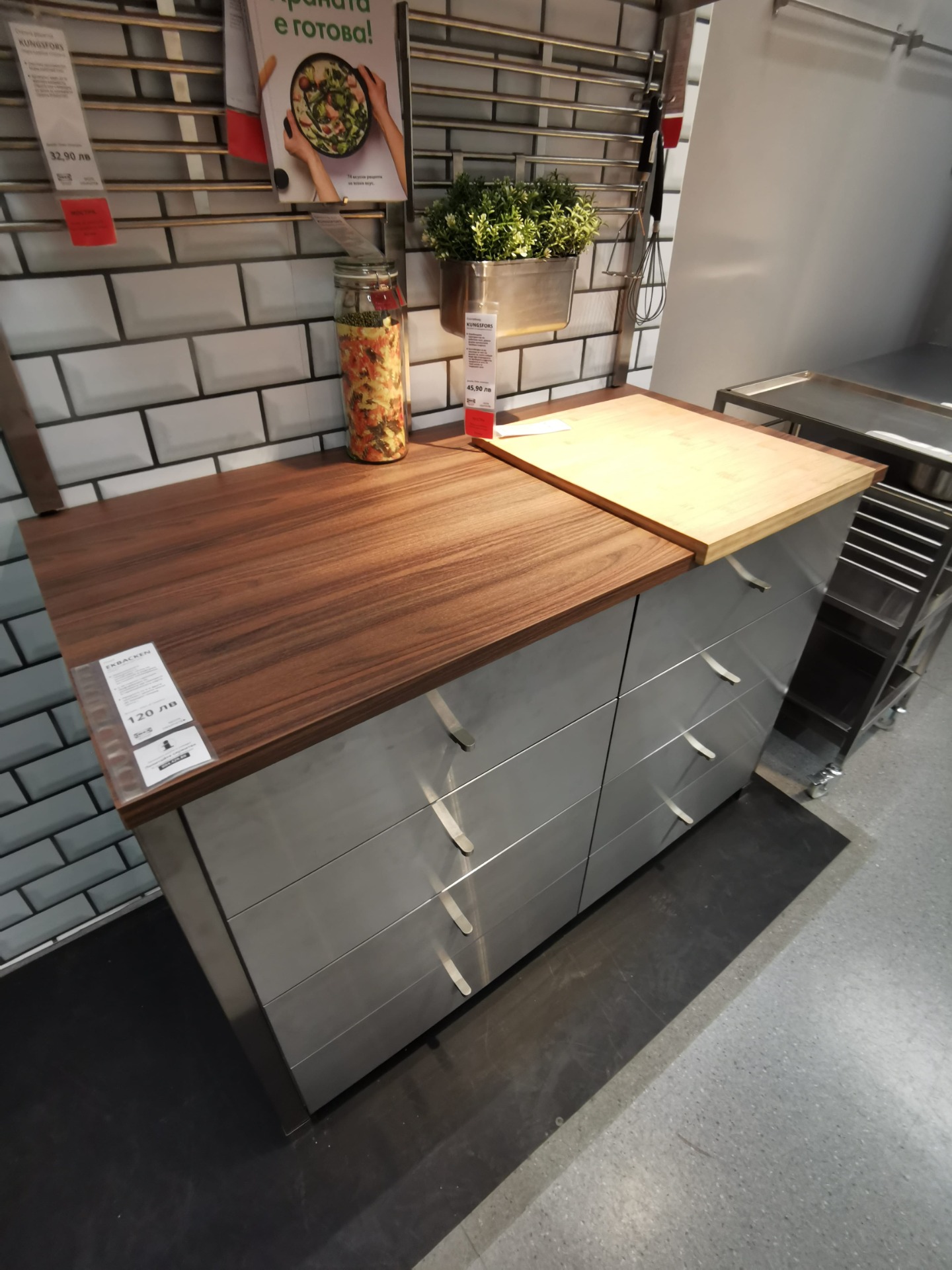 IKEA VÅRSTA Stainless Steel Kitchen: Durable & Modern Cooking Space