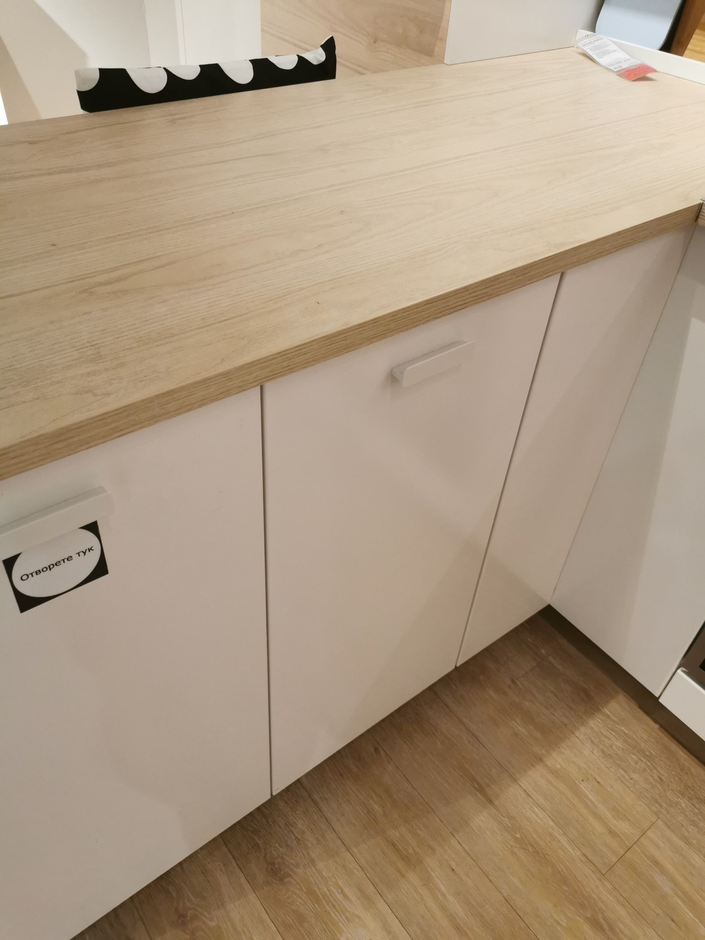 How IKEA Veddinge and Askersund Light Ash Can Transform Your Kitchen