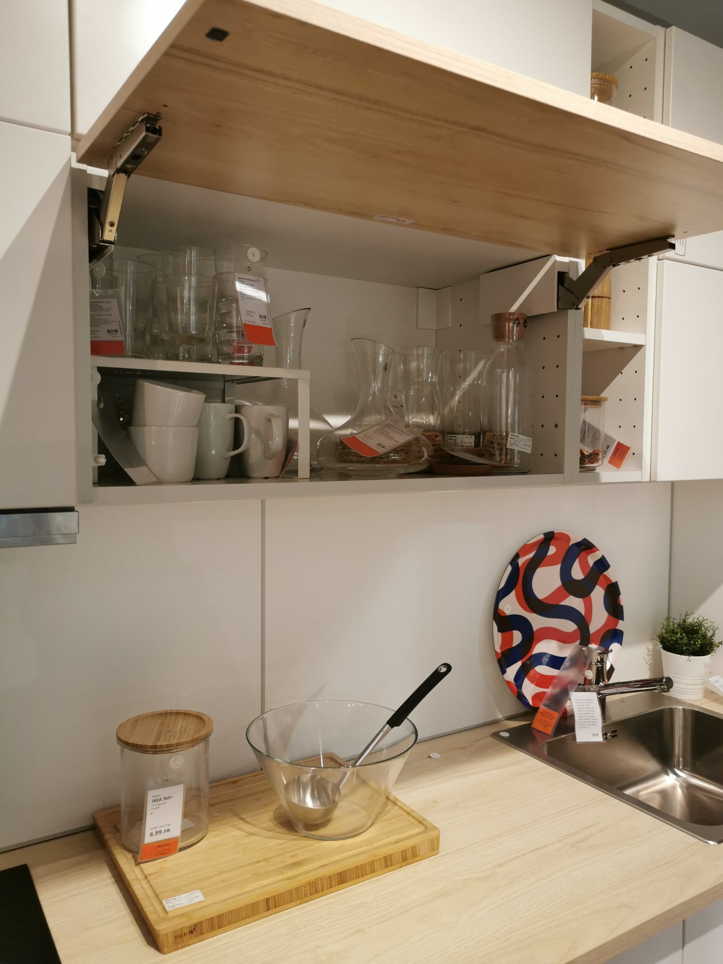 How IKEA Veddinge and Askersund Light Ash Can Transform Your Kitchen